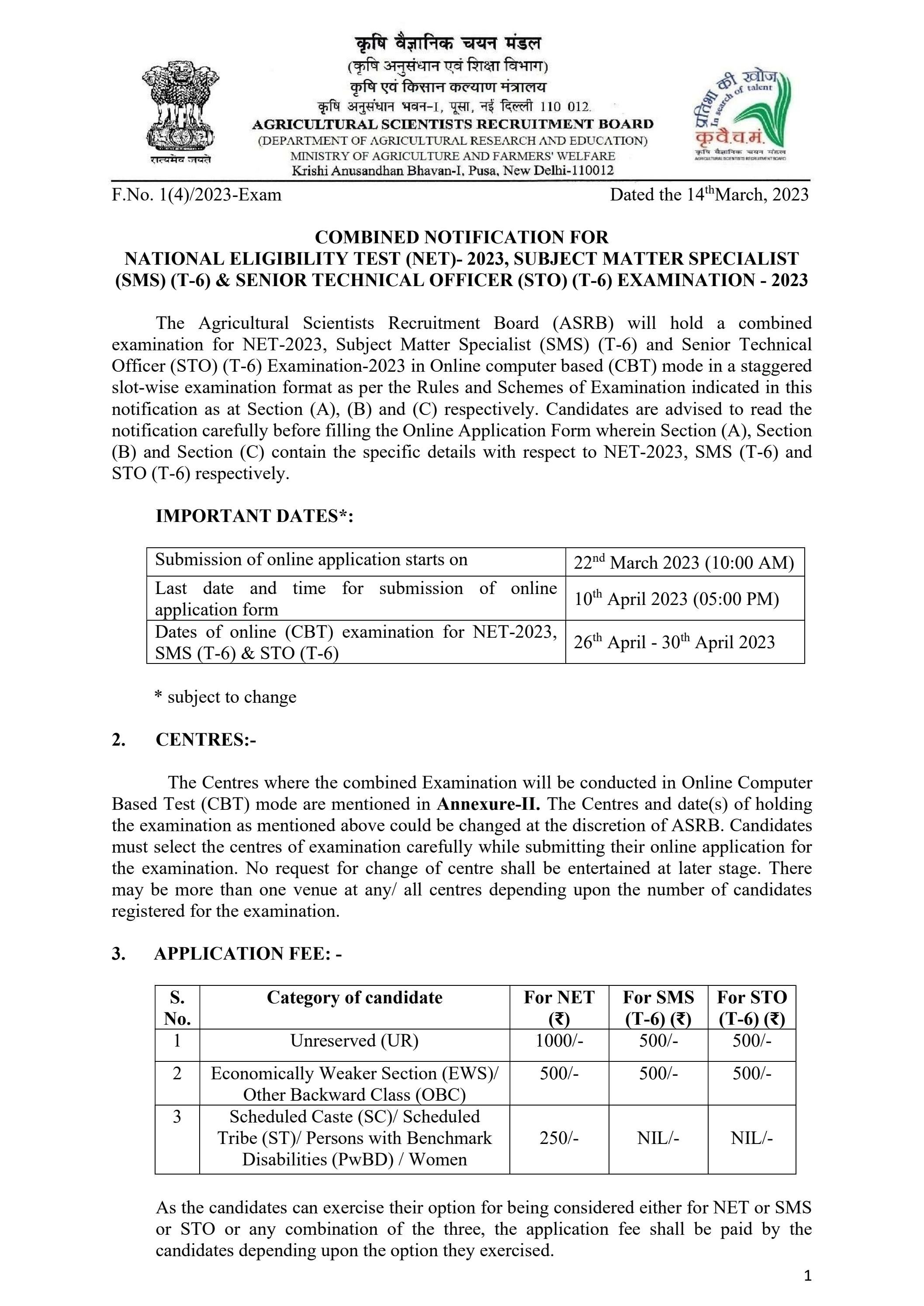 Agricultural Scientists Recruitment Board (ASRB) Exam & National ...