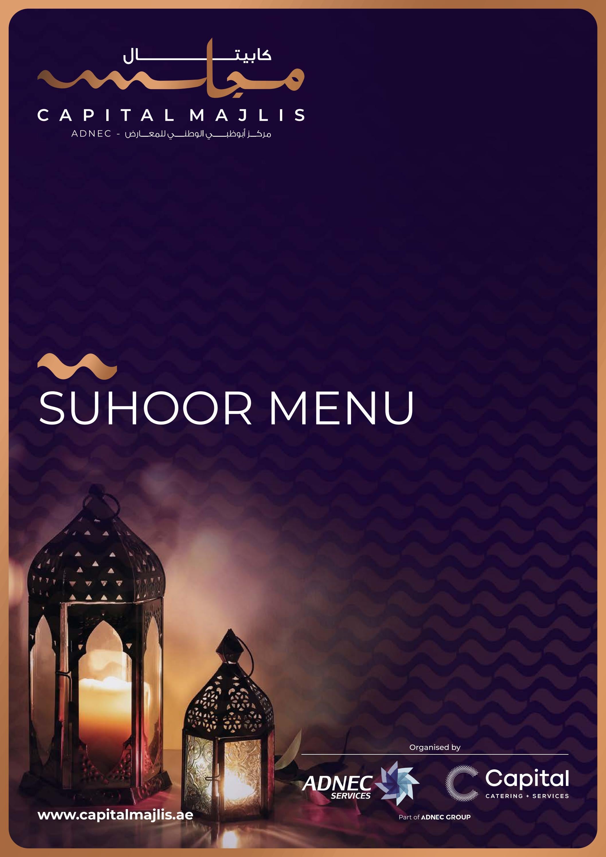 Suhoor Menu by ADNEC Group - Issuu