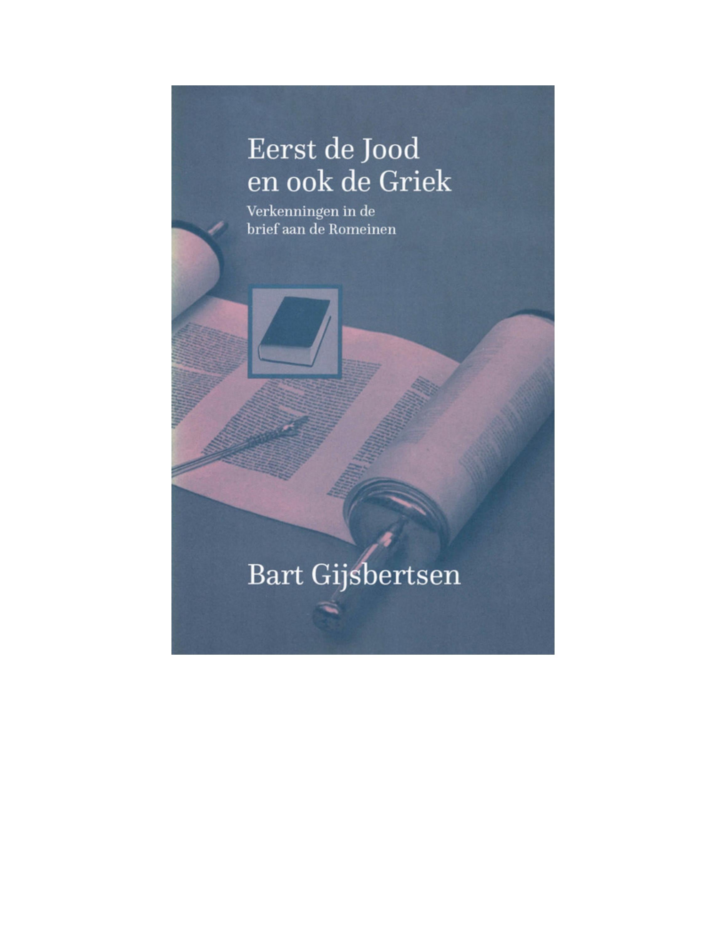 Eerst de Jood en ook de Griek inkijkexemplaar by Uitgeverij van Warven ...