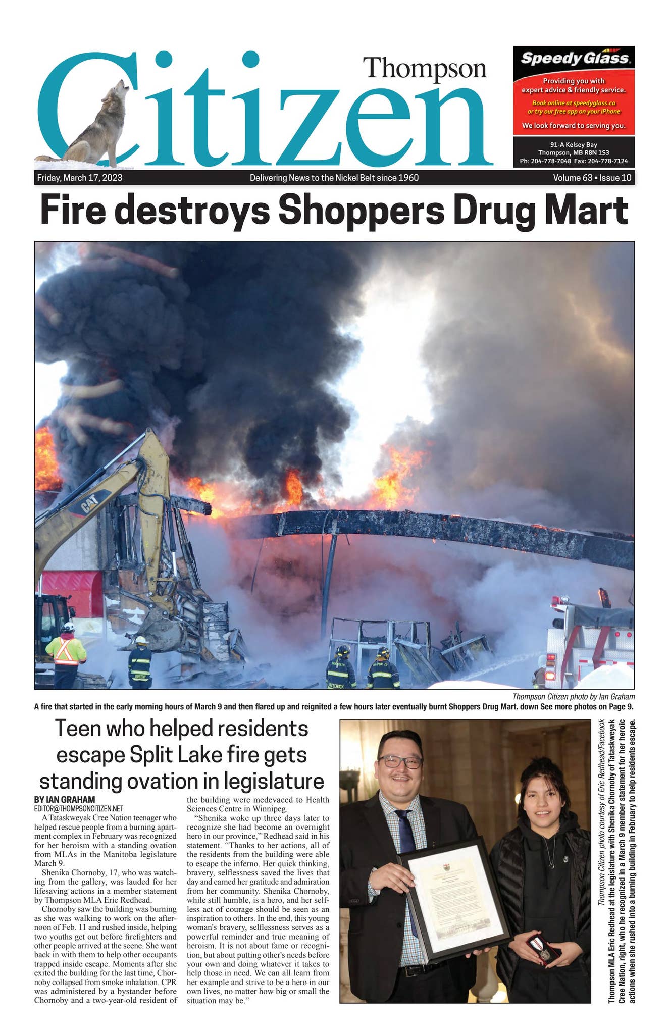 March 17 2023 by Thompson Citizen - Issuu