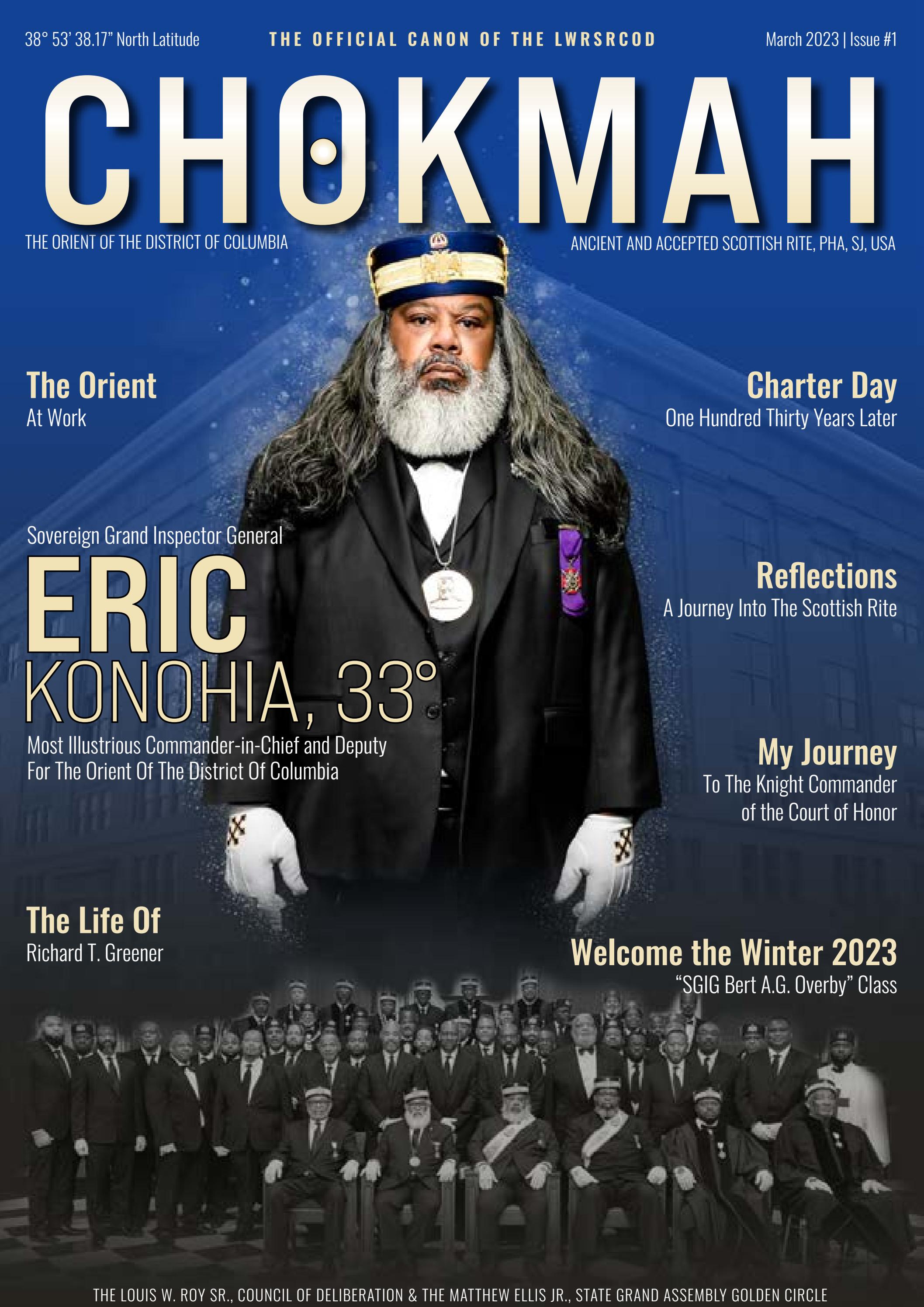CHOKMAH - March 2023 | Issue #1 by LWRSRCOD NEWSLETTER - CHOKMAH - Issuu