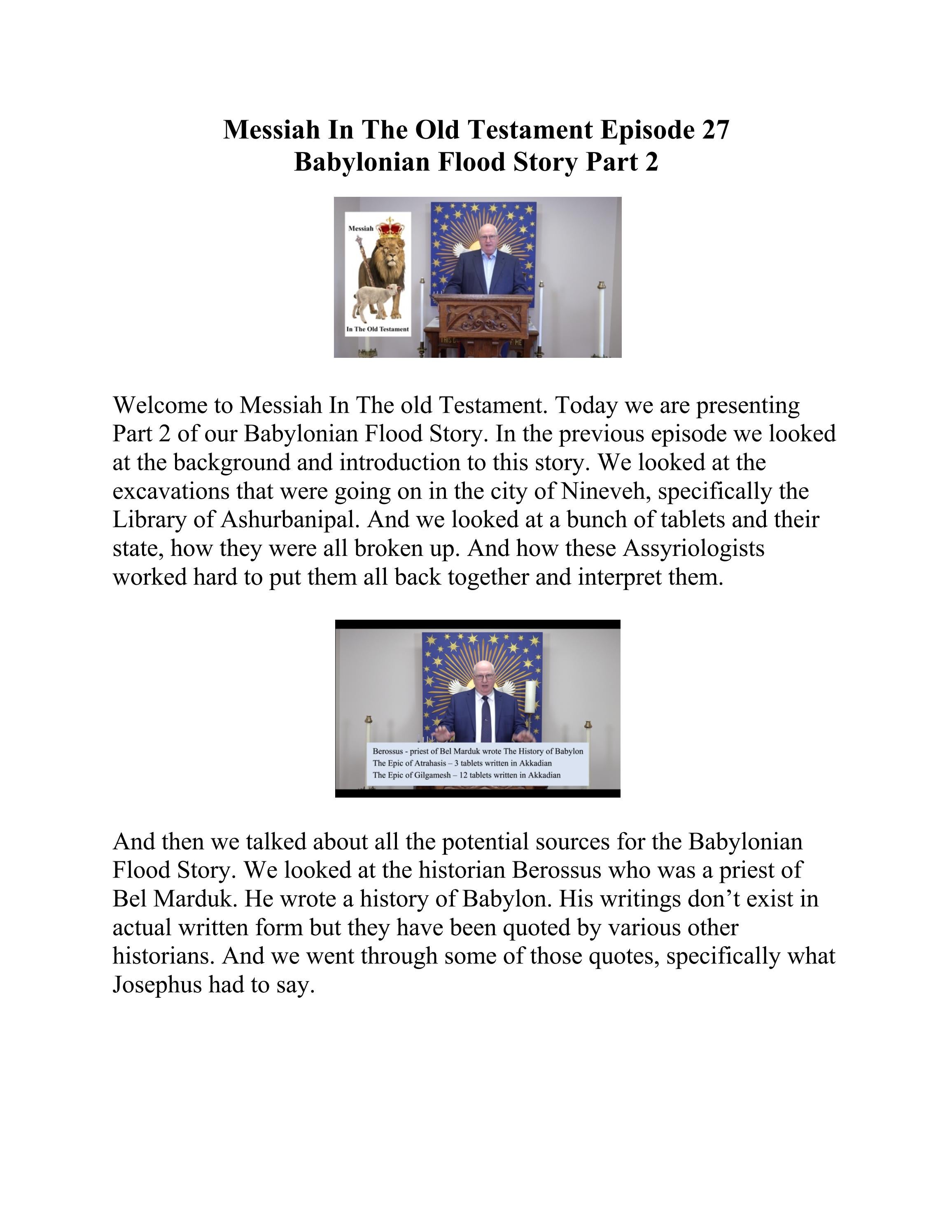 Atra Hasis Holy Tablets