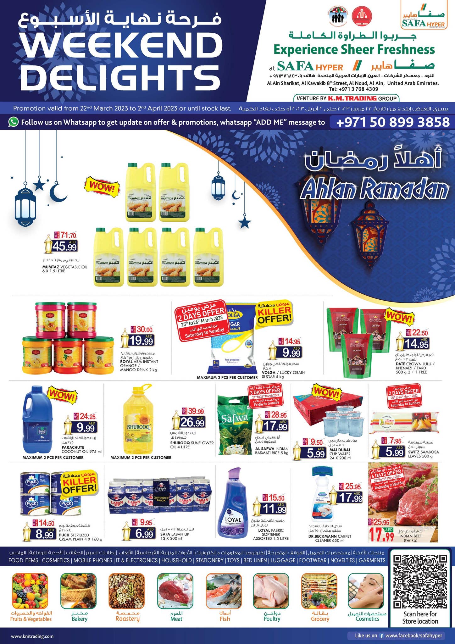 22nd March 2023- Weekend Delights Safa Hyper Al Ain by K.M.TRADING ...
