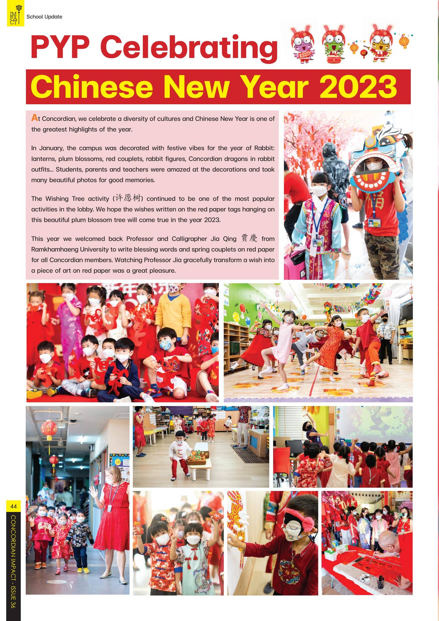 PYP CNY by Concordian International School - Issuu