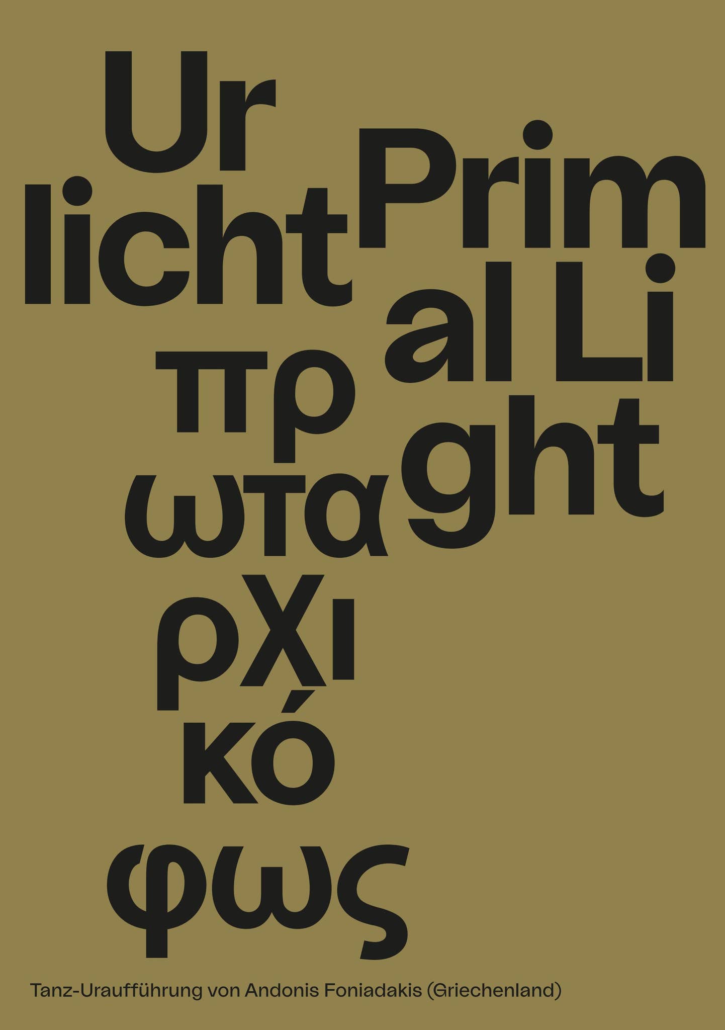 Programmheft "Urlicht | Primal Light | πρωταρχικό φως (UA)" by ...