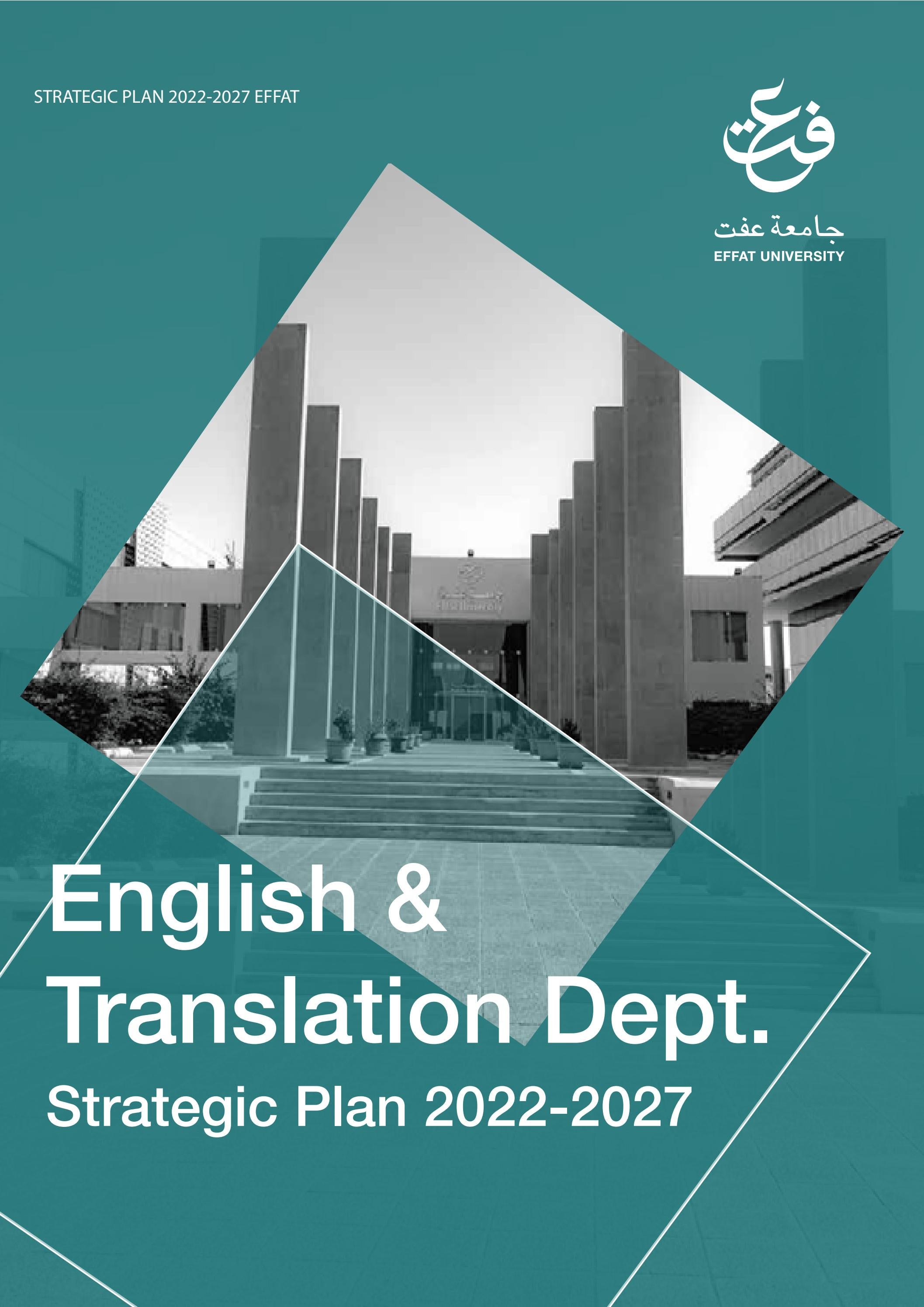 Effat University, English and Translation Department Strategic Plan ...