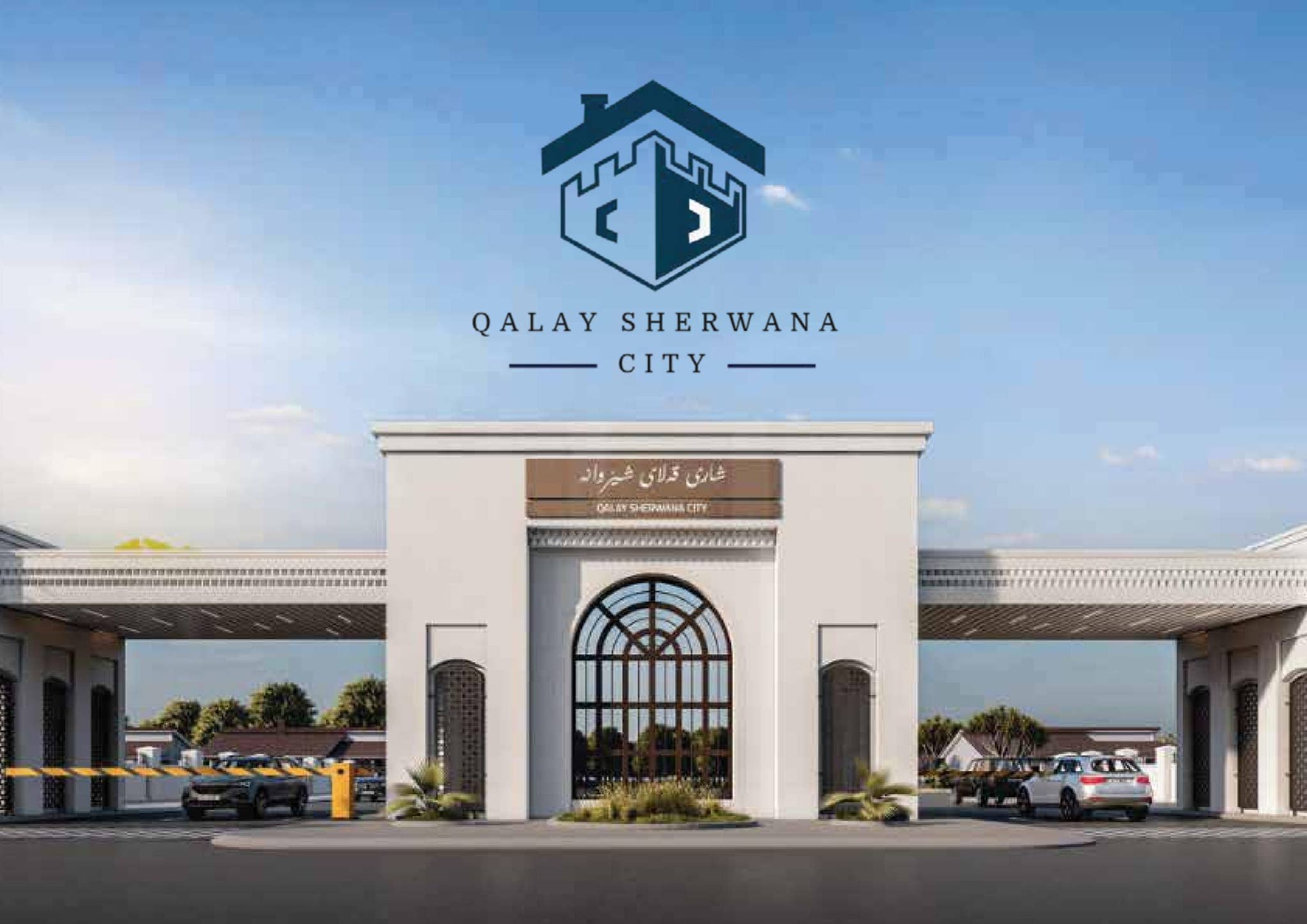 Qalay Sherwana by kawan kamal - Issuu