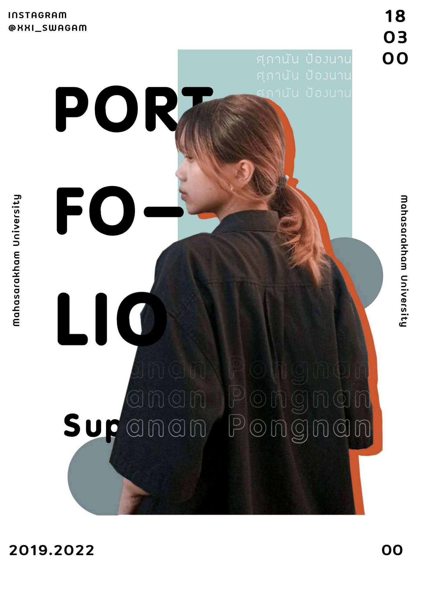 PORTFOLIO by Sakamoto Gam - Issuu