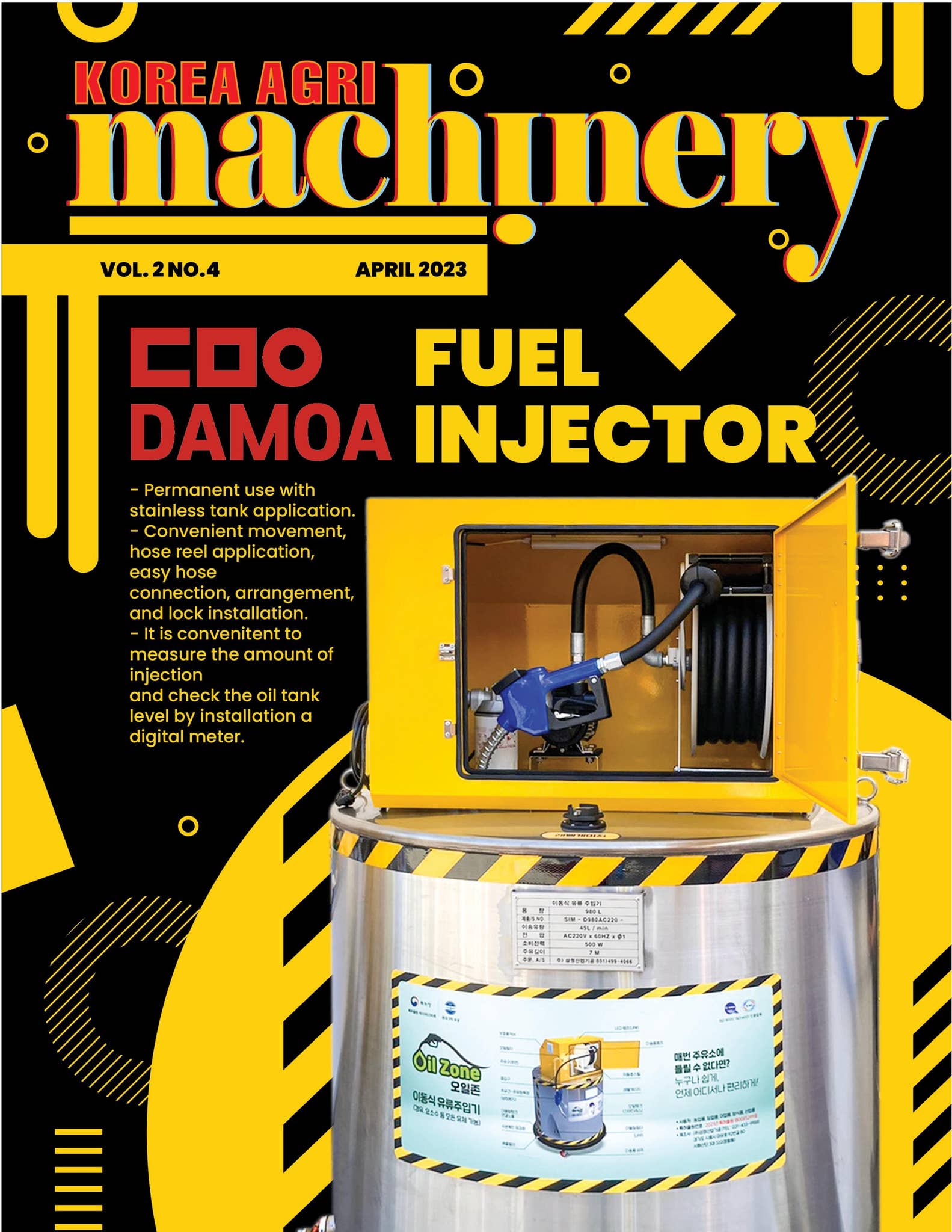 Fit Corea Monthly Magazine - April 2023 by AdminFIT Corea - Issuu