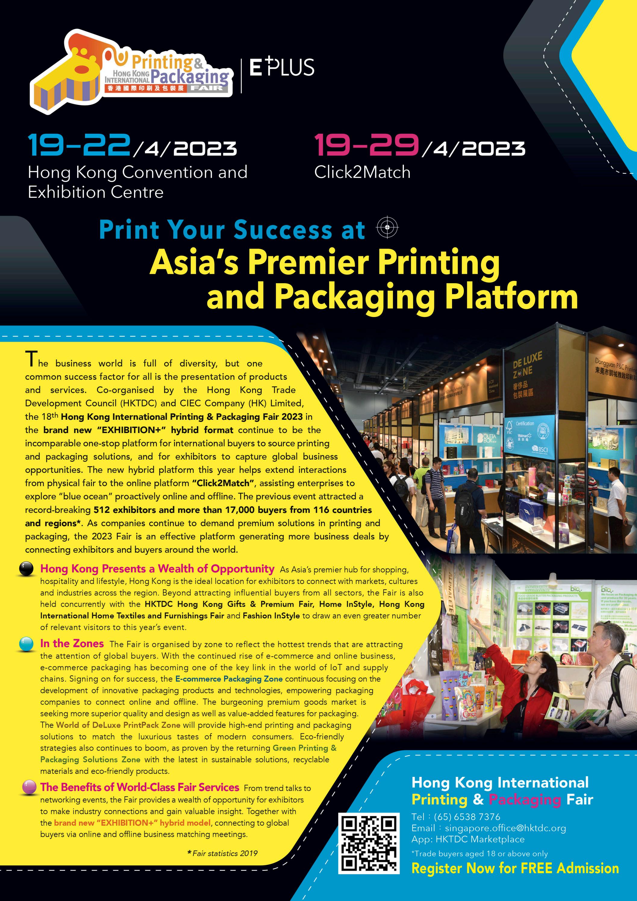 HK Print Pack 2023 - Innovating the future of printing and packaging by ...