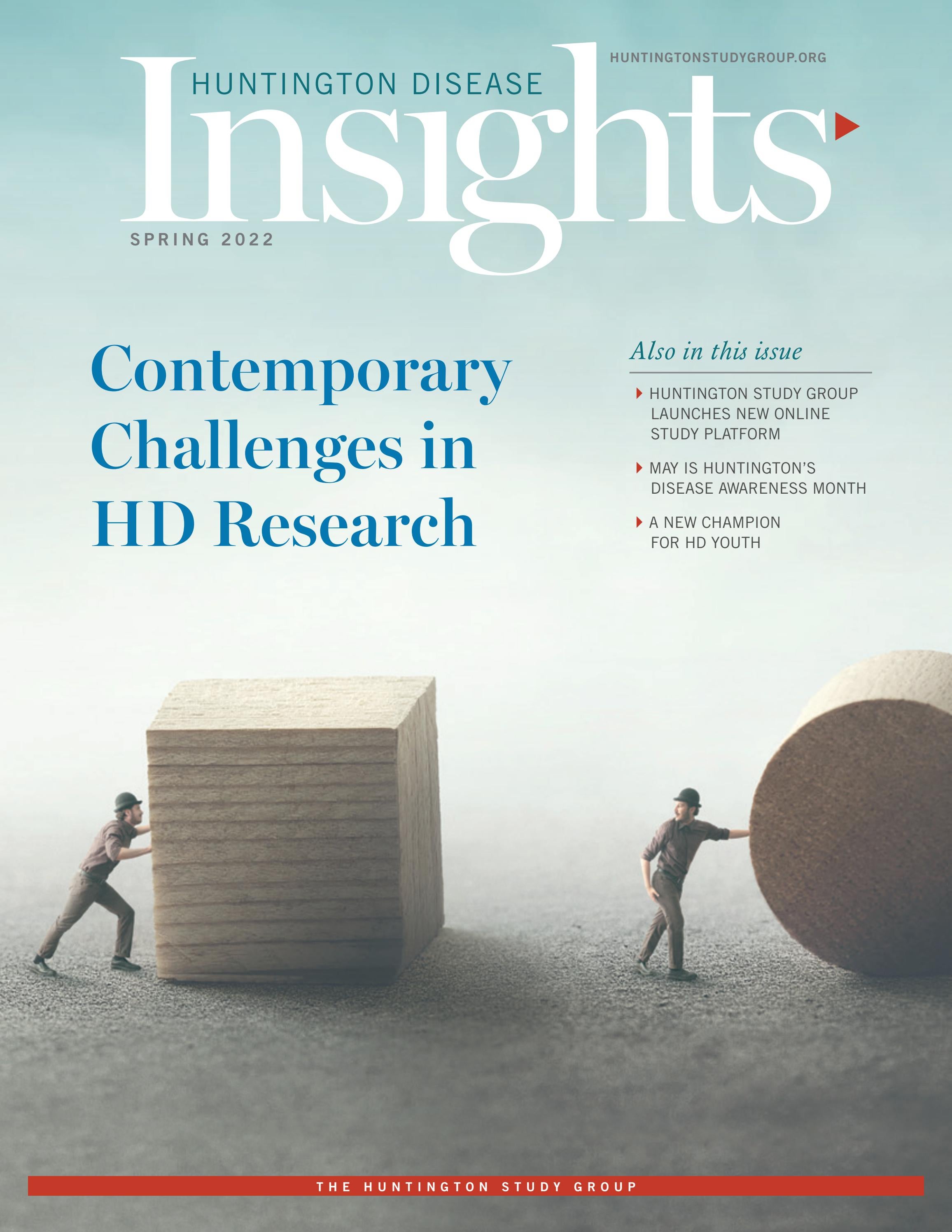HD Insights Spring 2022 by Ullman Design - Issuu