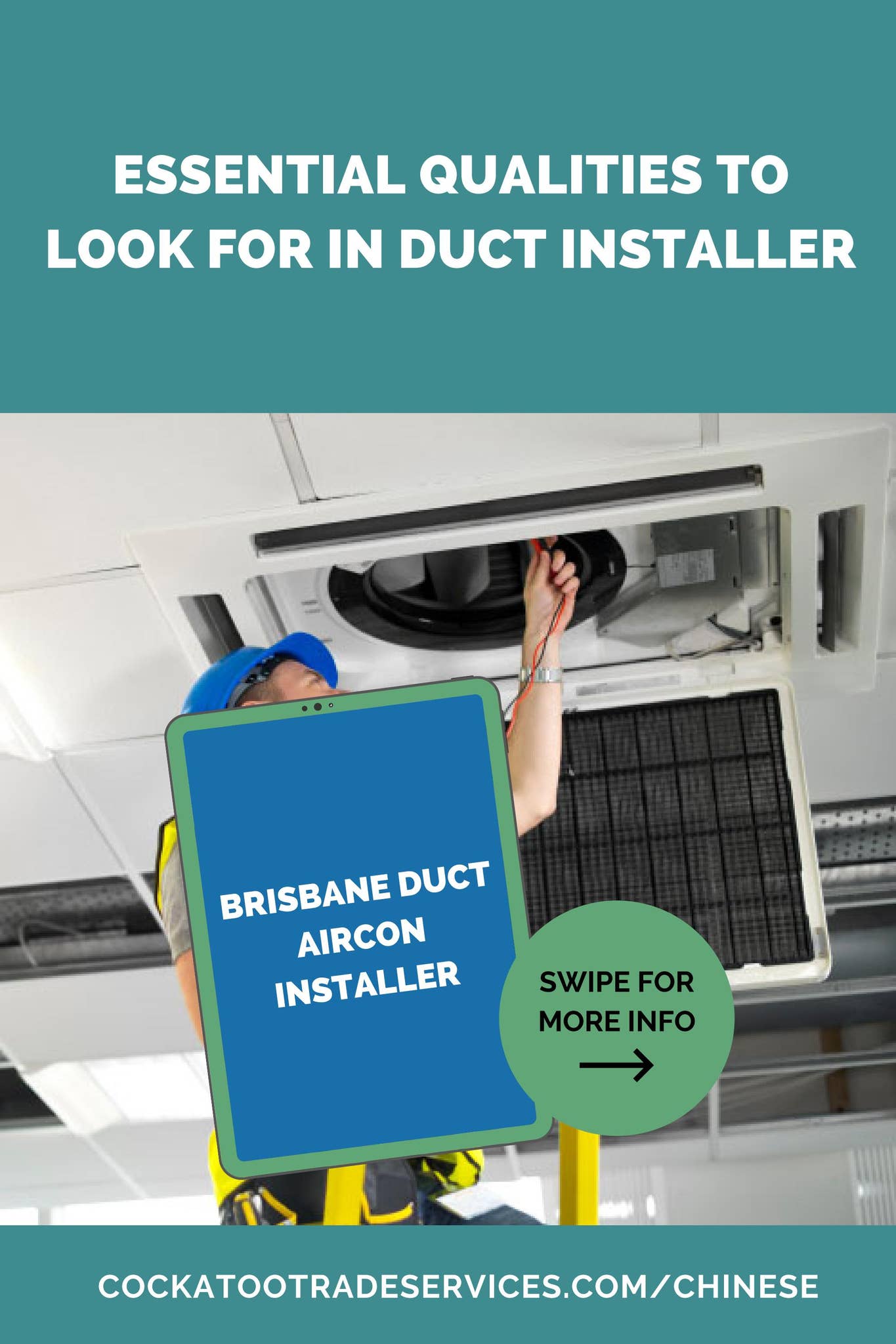 Essential Qualities to Look for in Duct Installer by ...