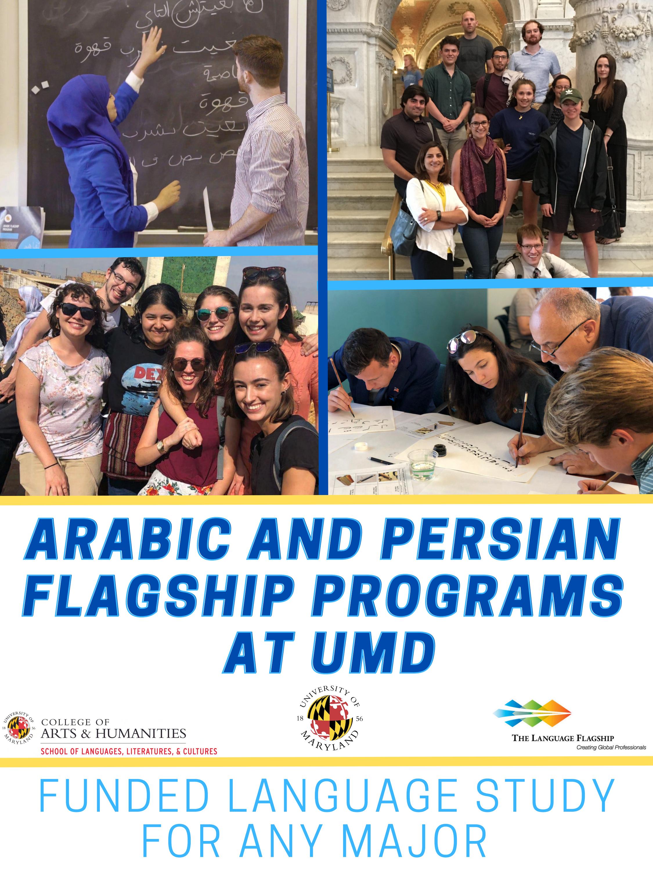 Arabic and Persian Flagship @UMD by Maya Elisabeth Montgomery - Issuu