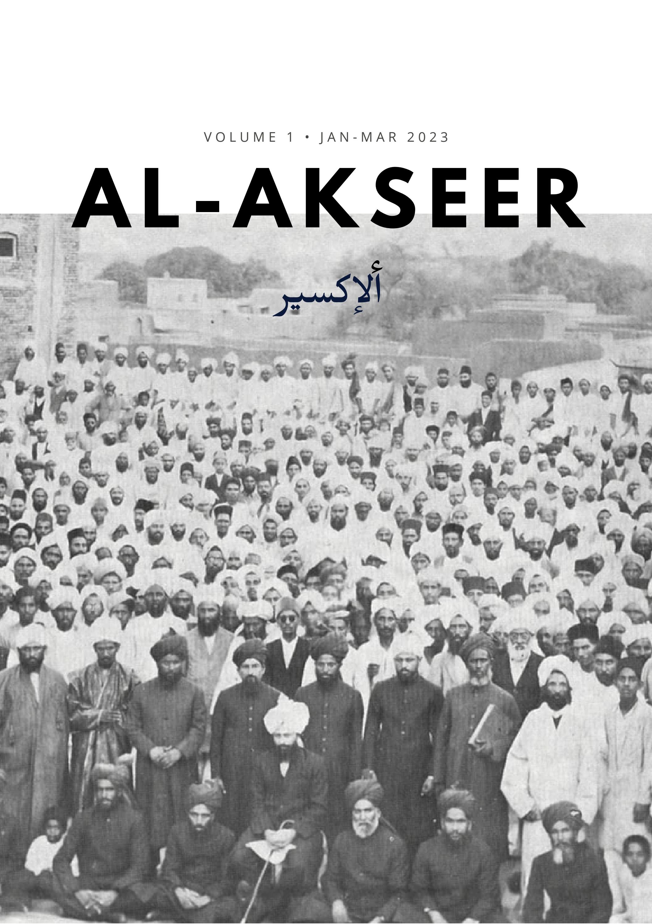 Al-Akseer Issue #1, Jan-Mar 2023 by MKA NZ - Issuu