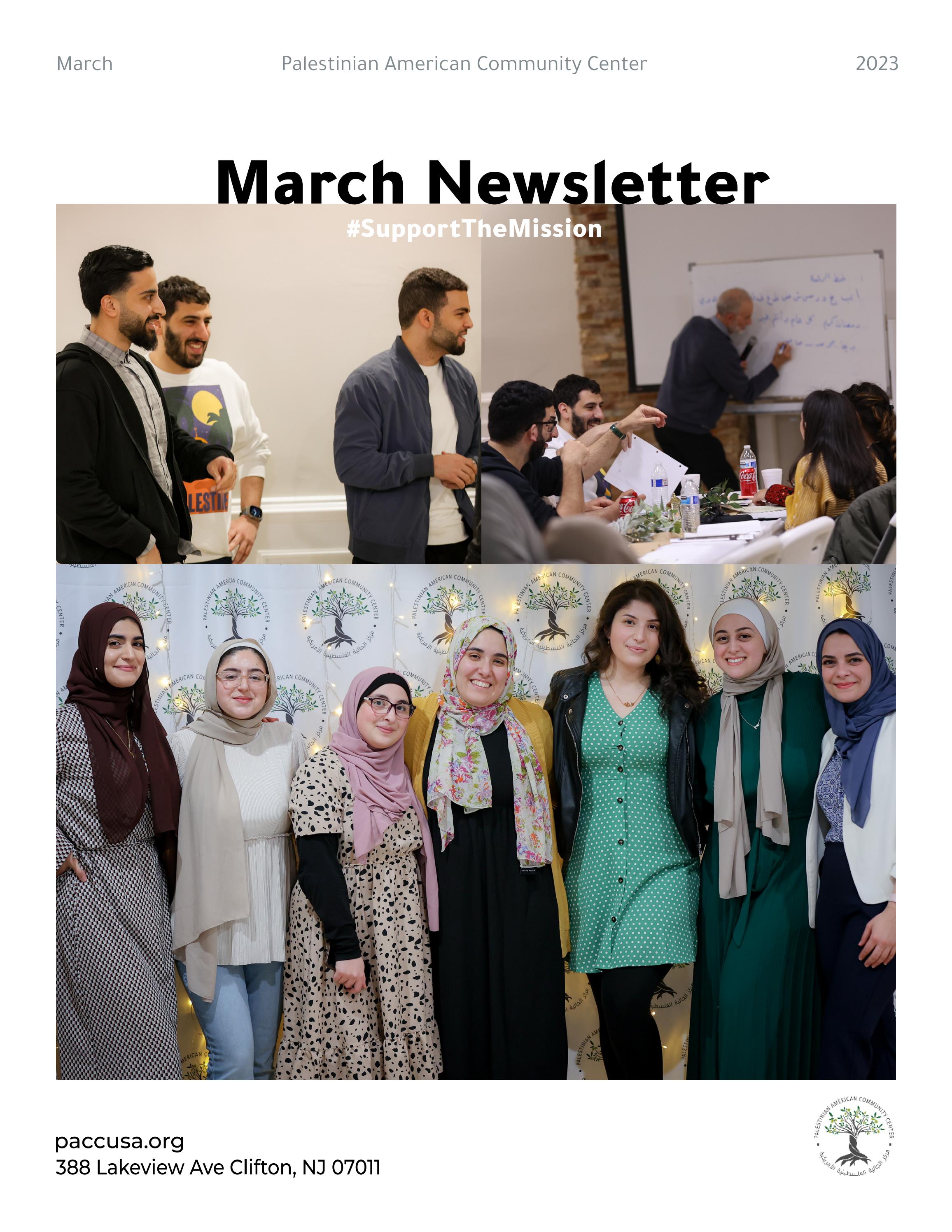 March 2023 Newsletter by paccusa - Issuu