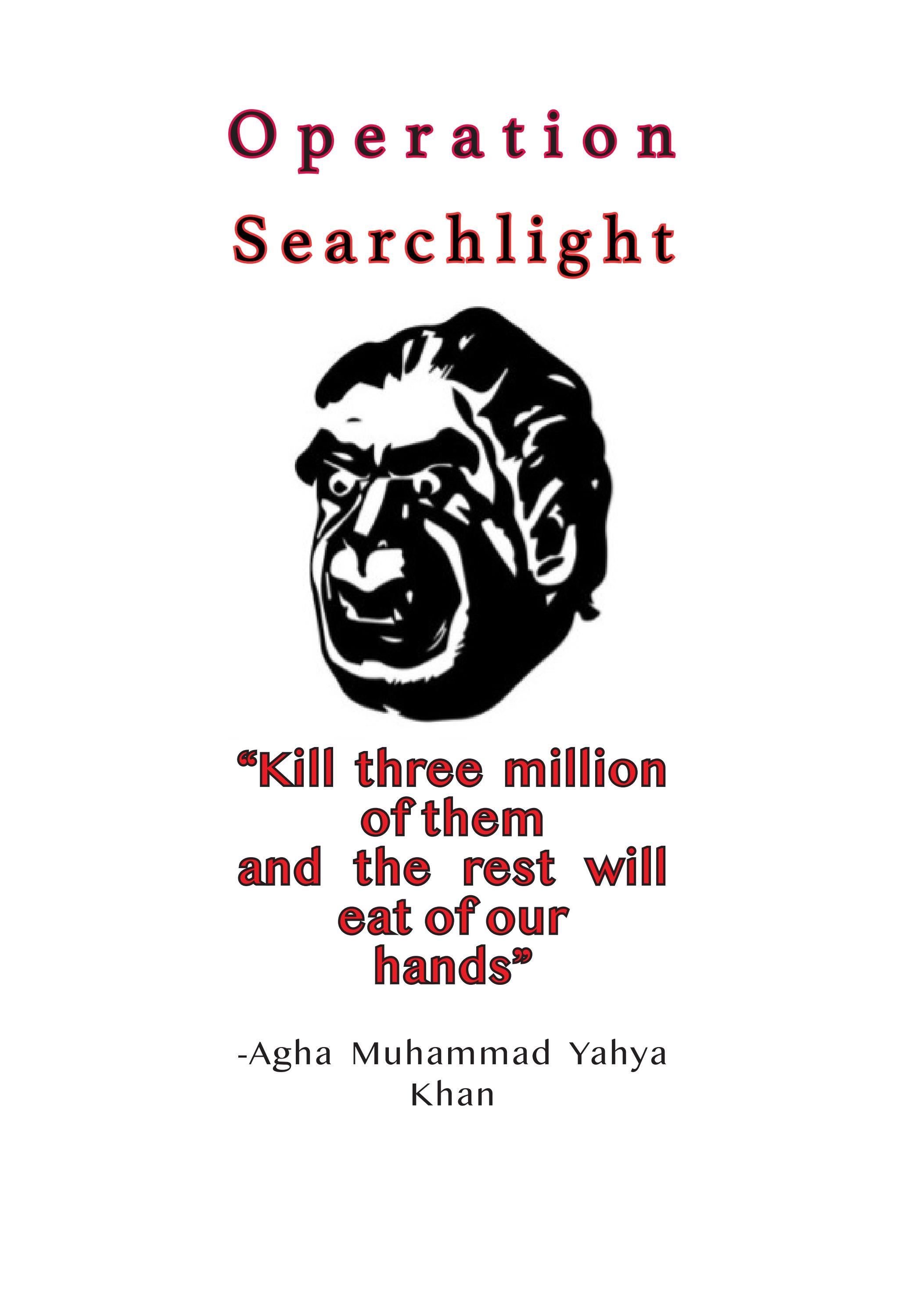 Operation Searchlight by School of Art, George Mason University - Issuu
