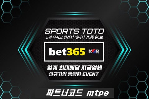 심바 (SIMBA) 주소 가입코드 - 토토코드mtpe by bet365kor - Issuu