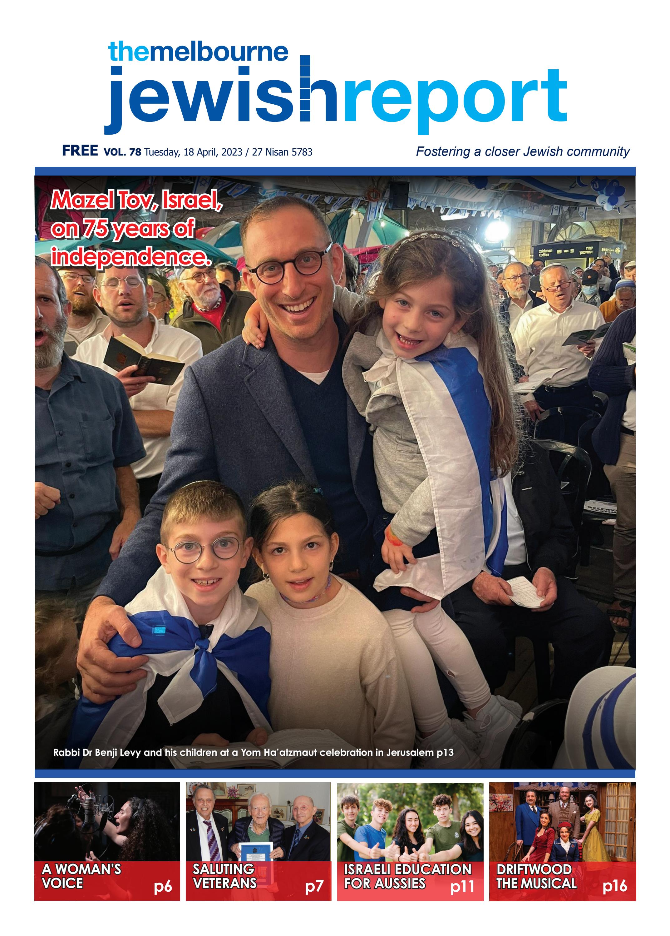 The Melbourne Jewish Report - April edition by thejewishreport - Issuu