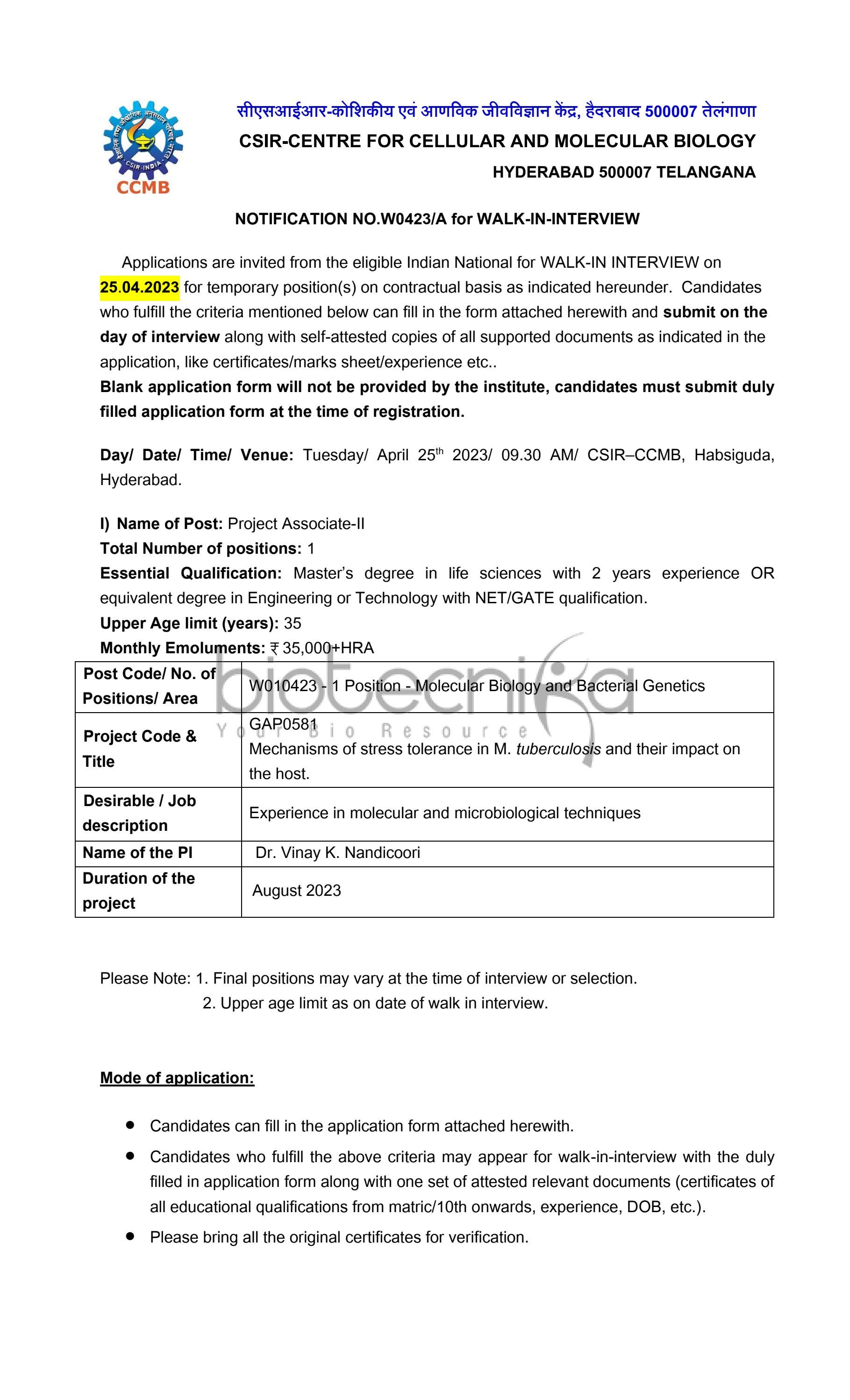 CSIR-CCMB Project Job For MSc Life Sciences Candidates, Attend Walk-In ...