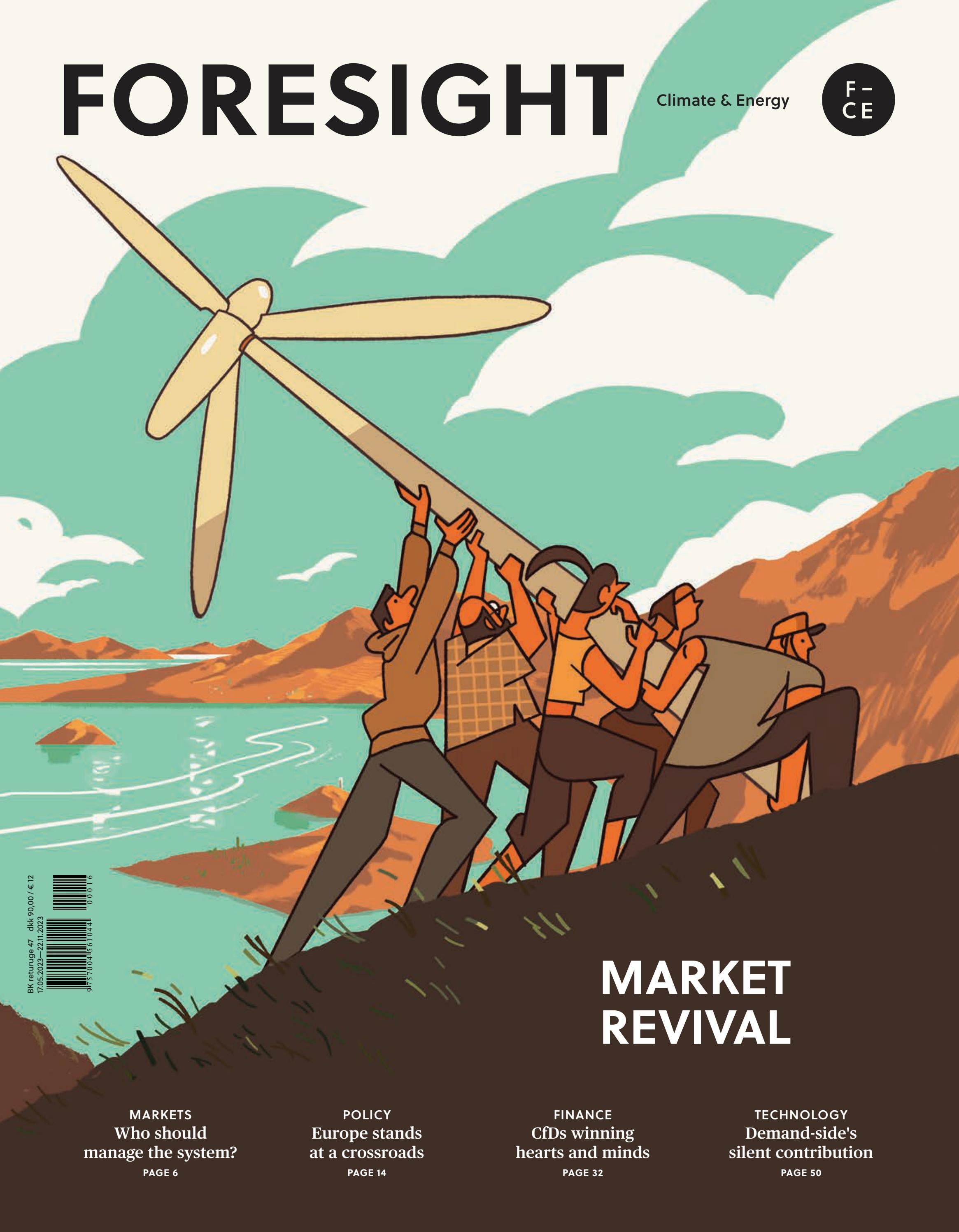 FORESIGHT Spring/Summer 2023 - teaser by FORESIGHT Media Group - Issuu