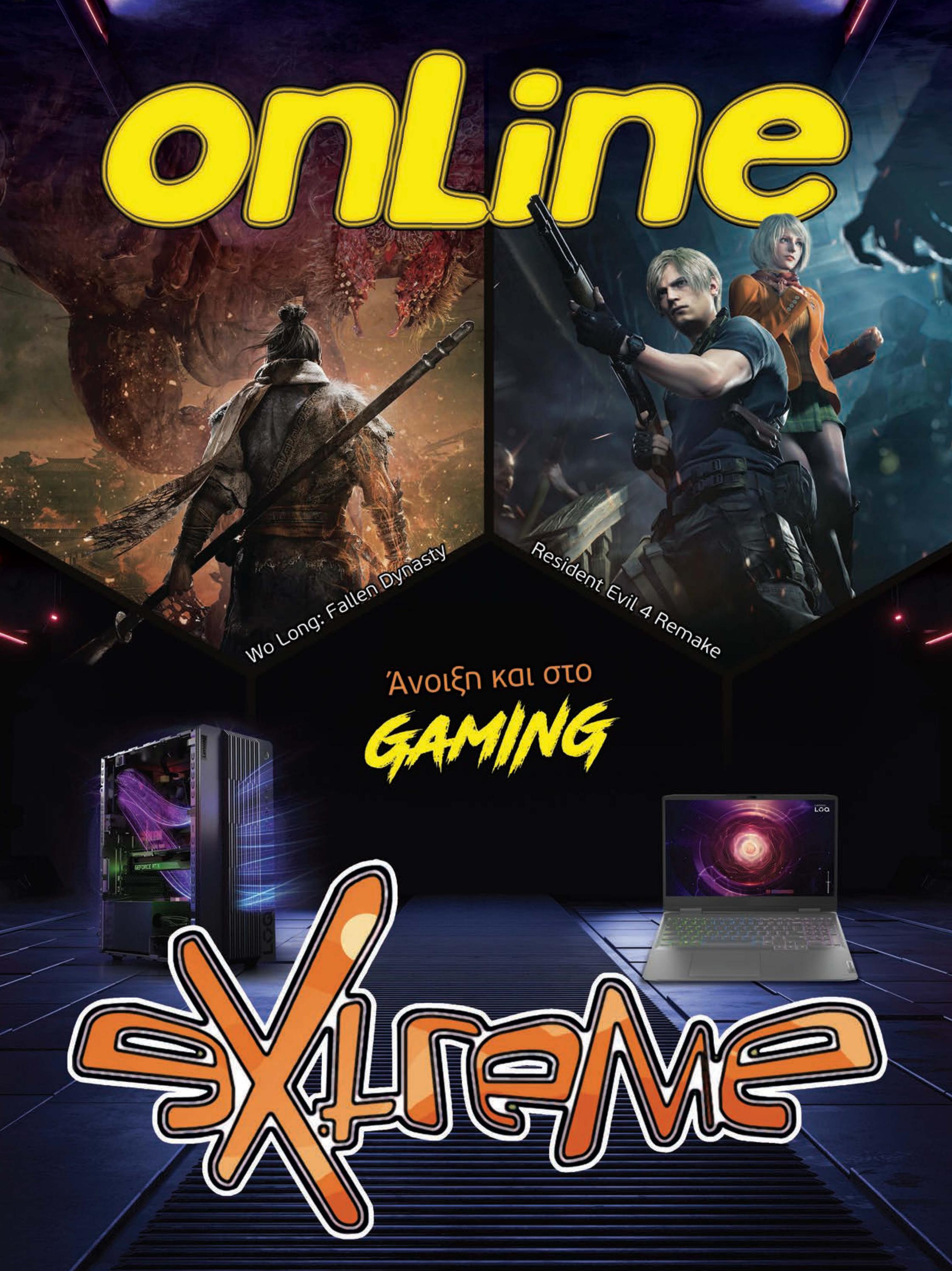 eXtreme - OnLine 238 by Techpress - Issuu