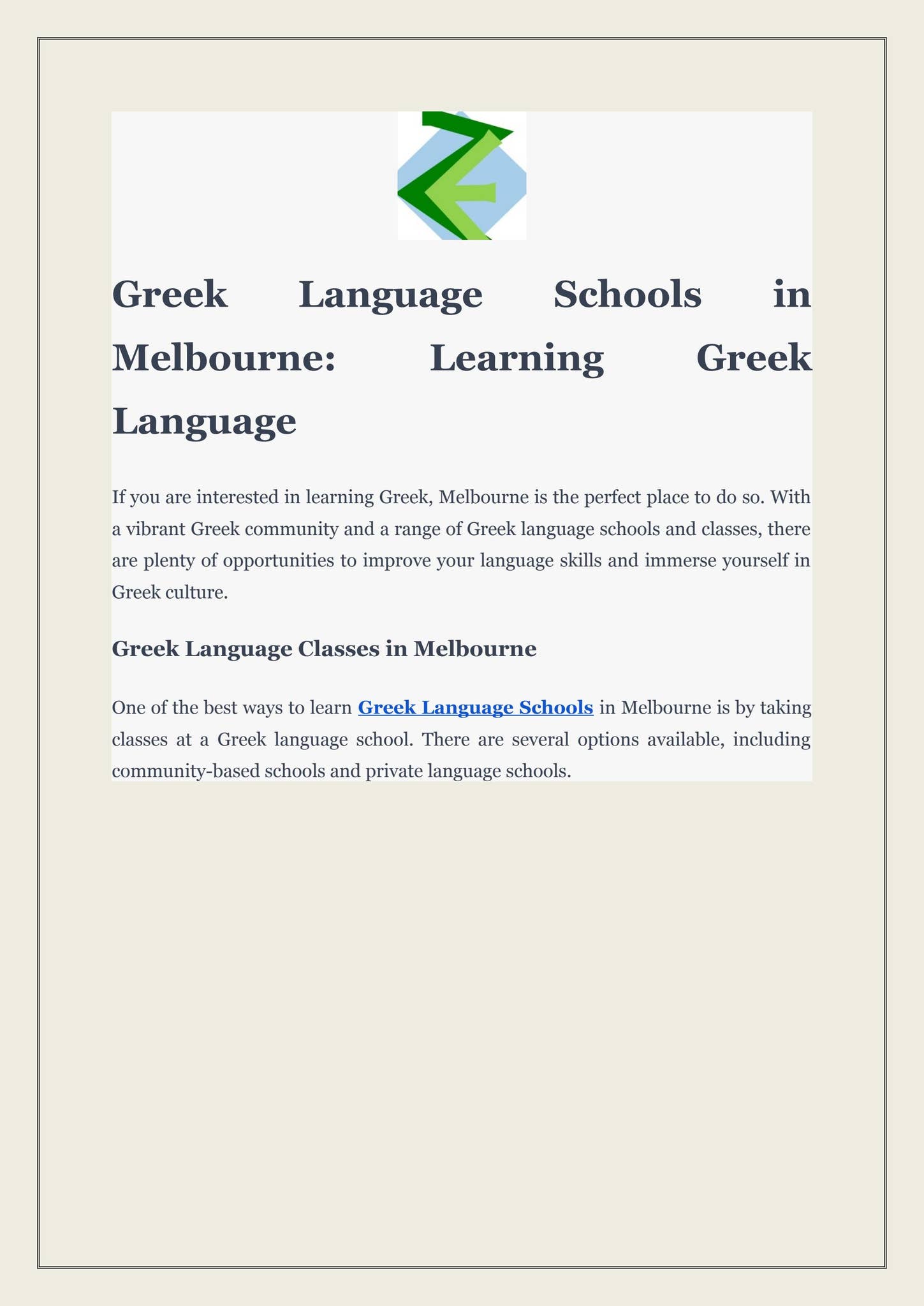 Greek Language Schools in Melbourne: Learning Greek Language by ...