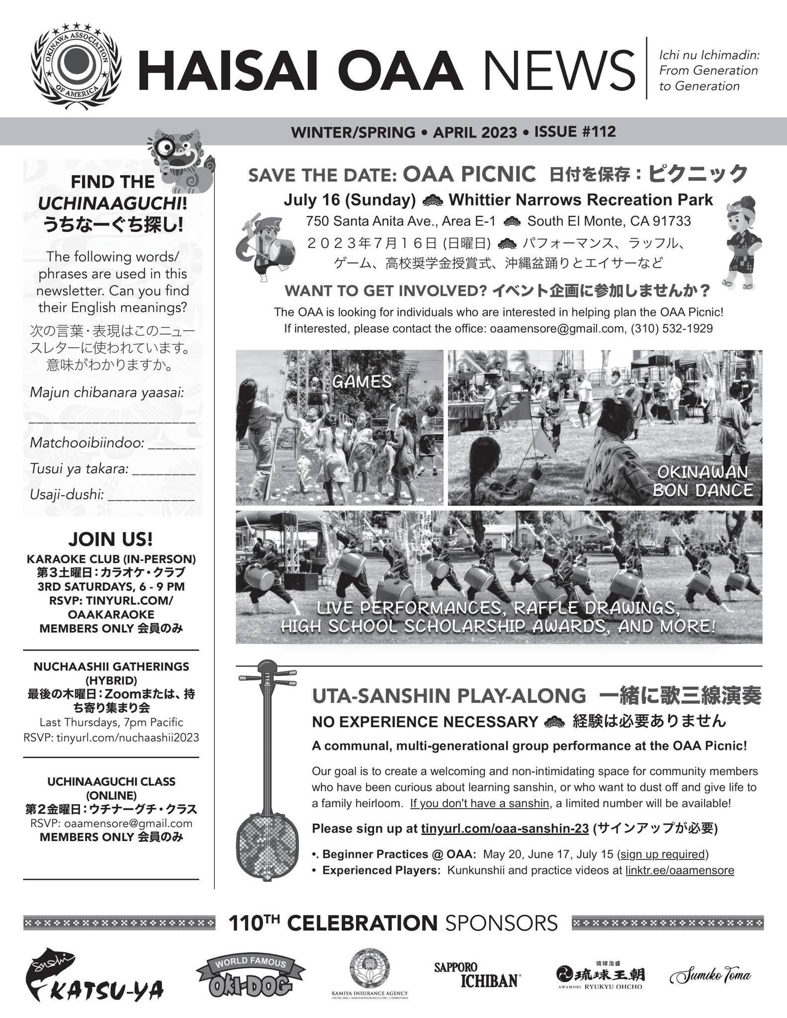 Haisai OAA News #112 by Okinawa Association of America, Inc. - Issuu