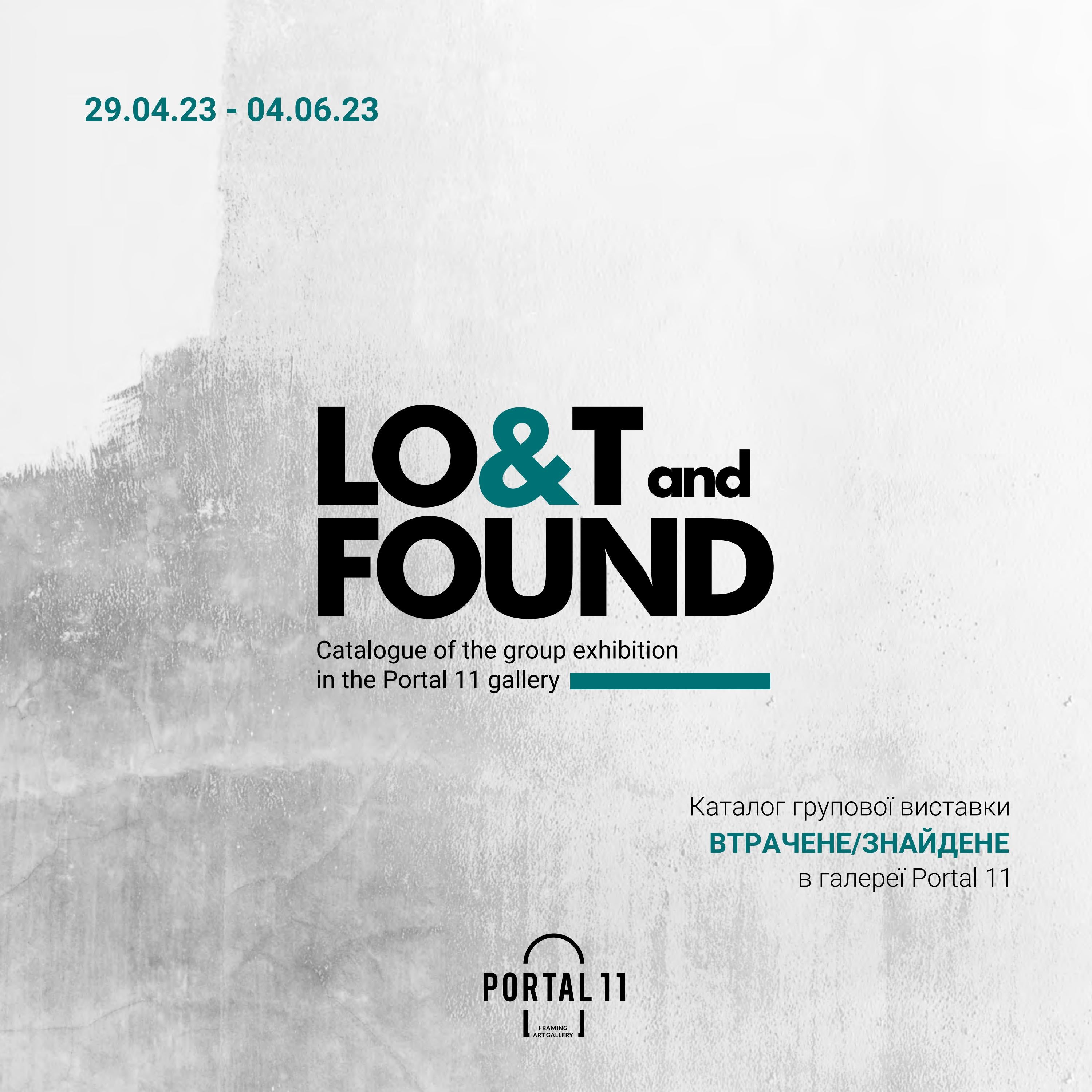 LOST/FOUND group exhibition catalogue by artportal11 - Issuu