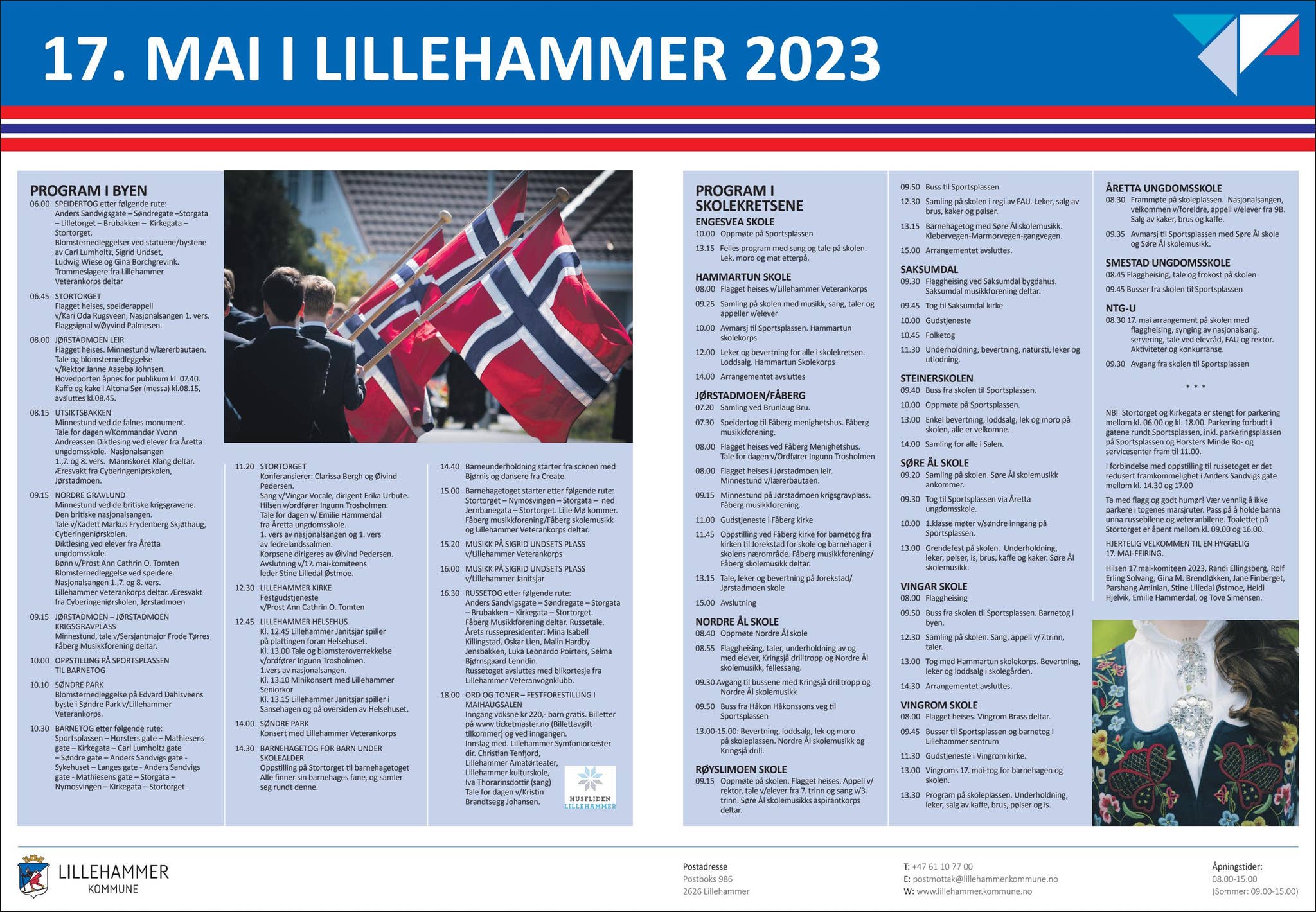 17. mai-program 2023 by lillehammerkommune1 - Issuu