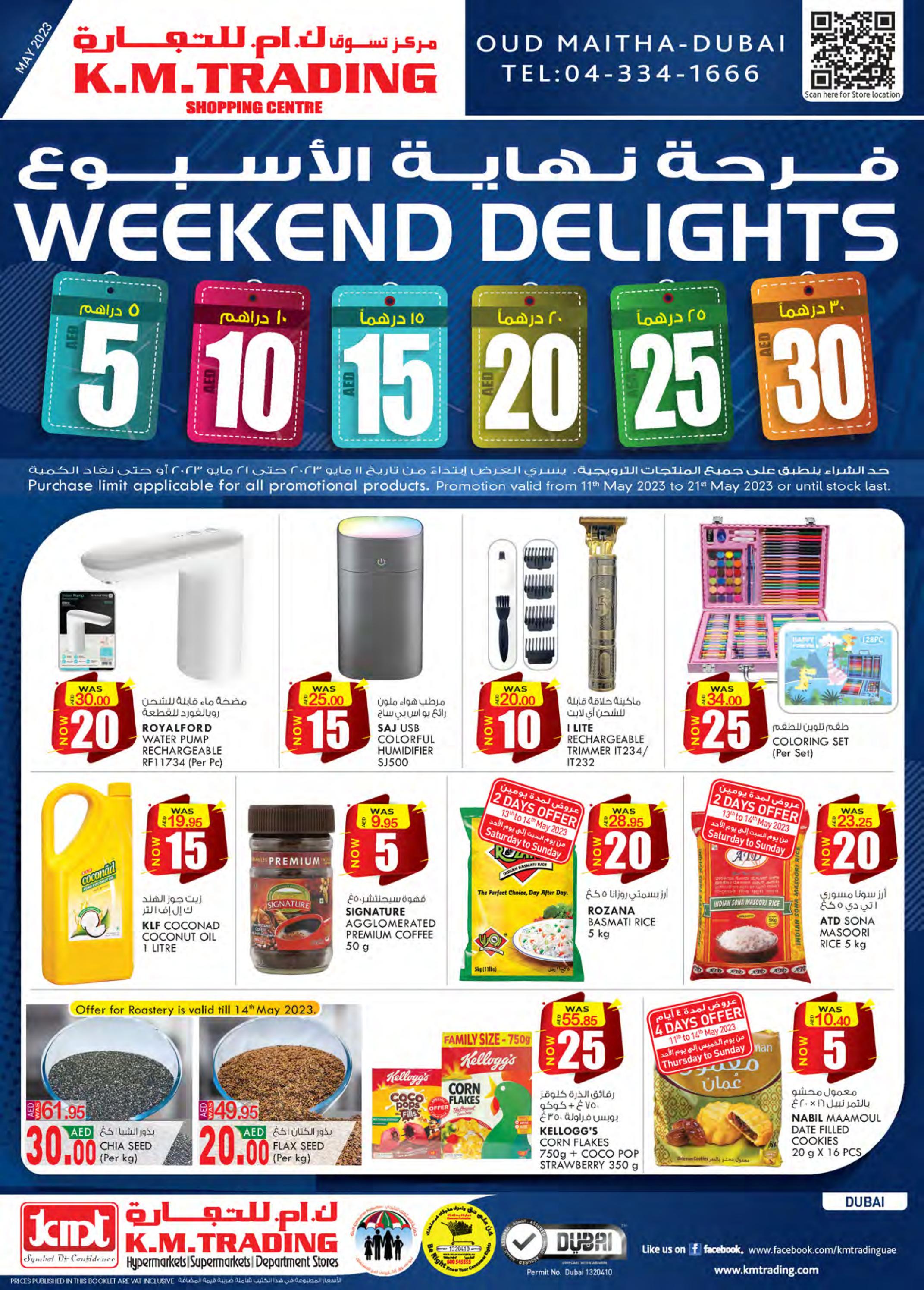 Weekend Delights_K.M. Trading_Dubai Edition_11th May 2023 by K.M ...