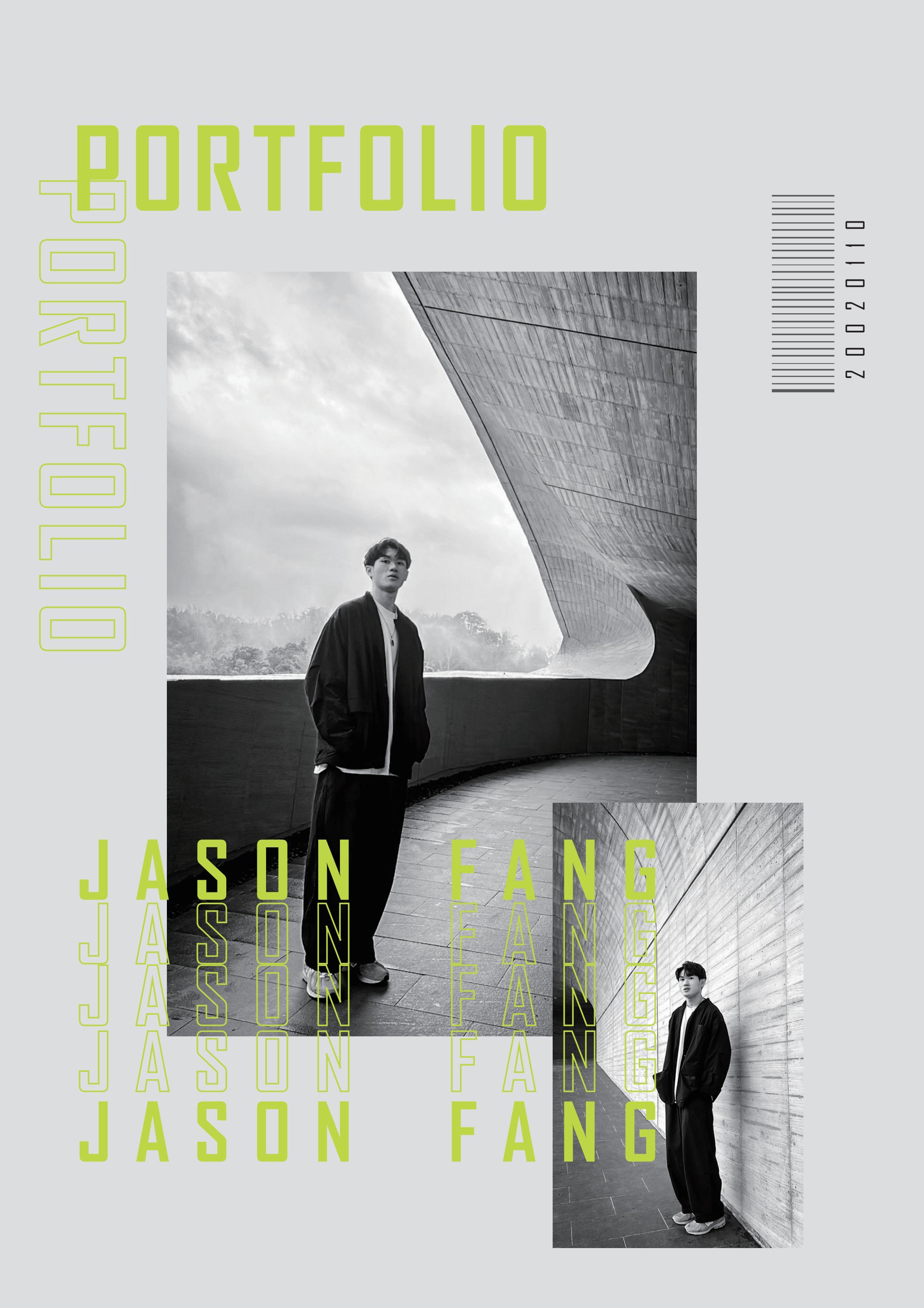 方羿捷 portfolio by Jason Fang - Issuu