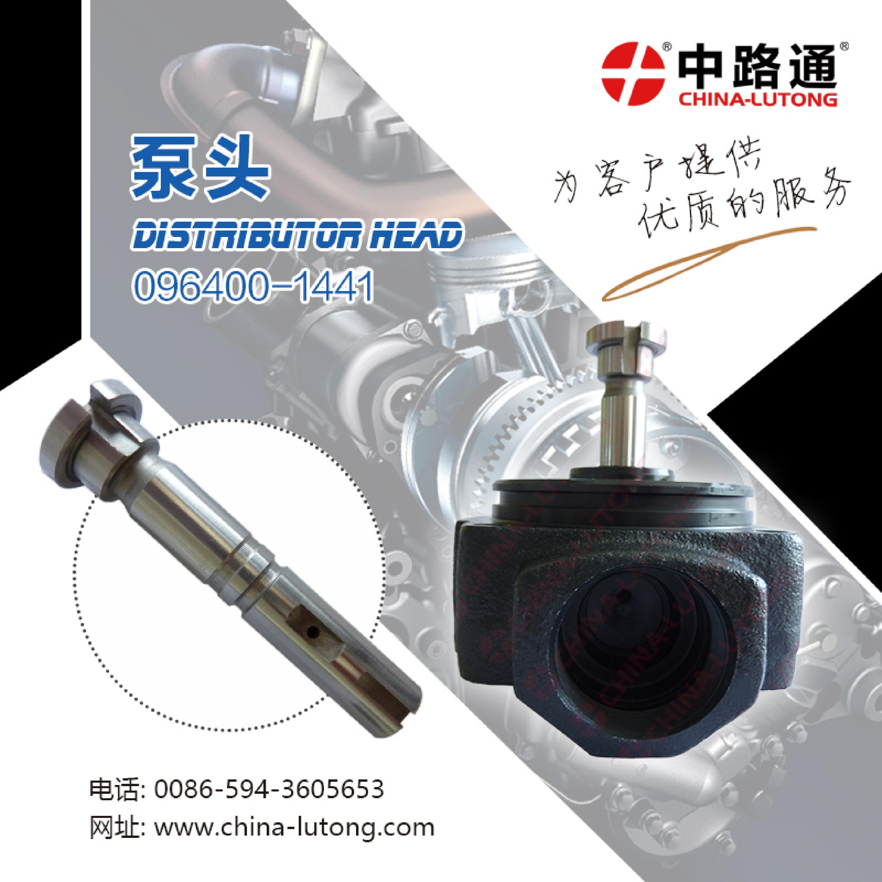 ve rotors fits for Rotor Head Hino EH700 by dieselpartslutong - Issuu