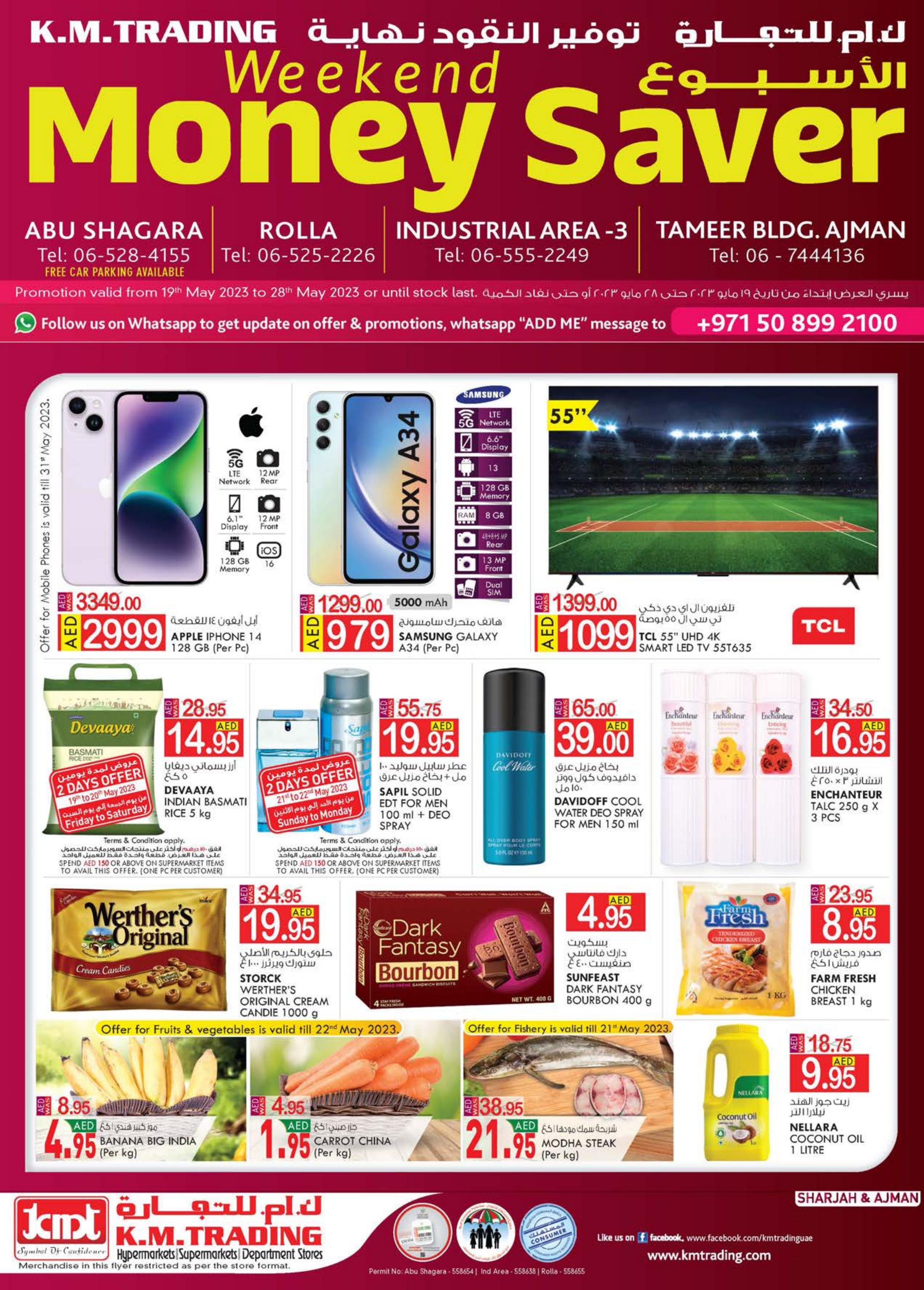 Weekend Money Saver_K.M.Trading_Sharjah & Ajman_19th May 2023 by K.M ...