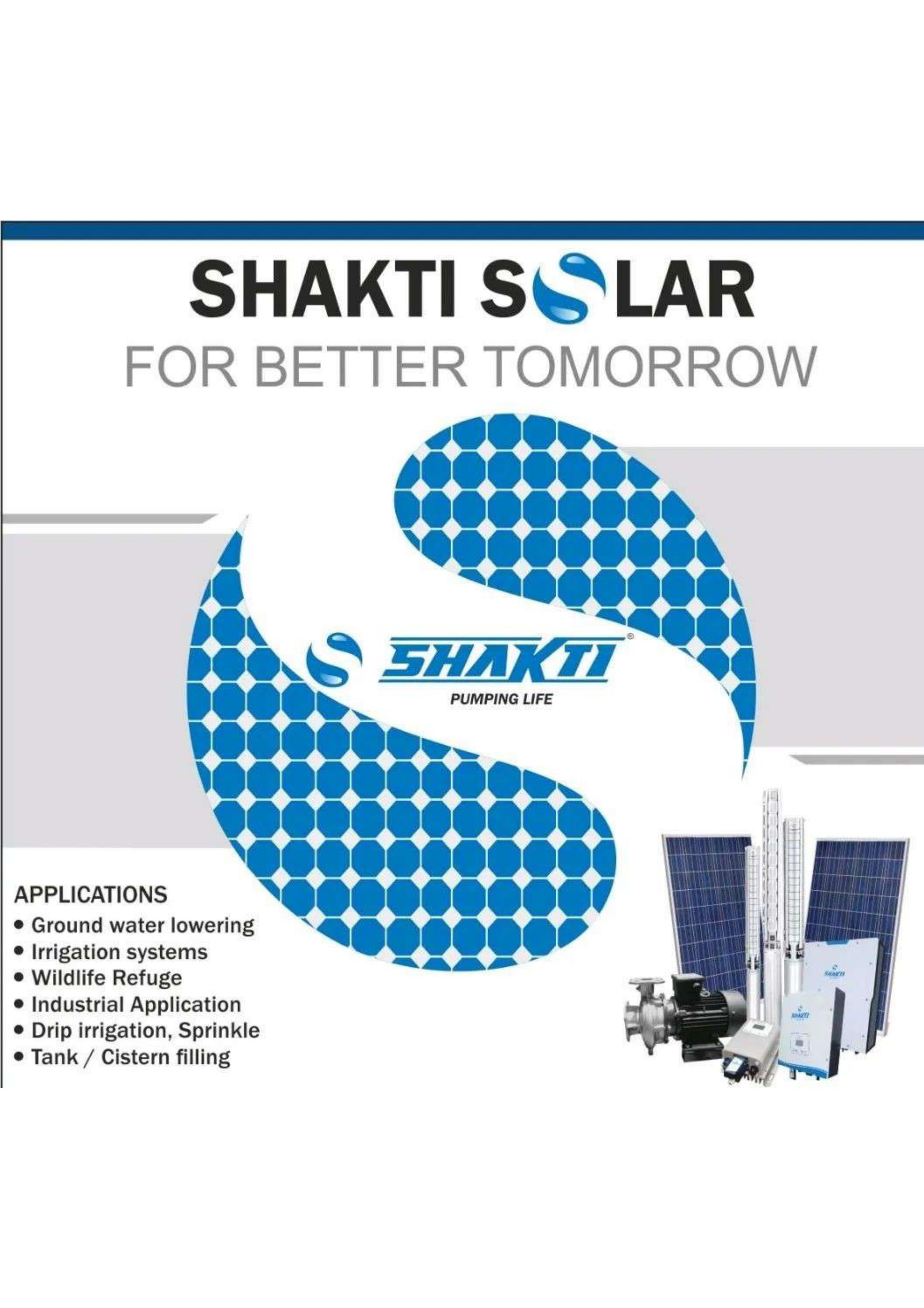 Shakti Self Priming Centrifugal Pump| Shakti pump USA by Shaijal Otaku ...