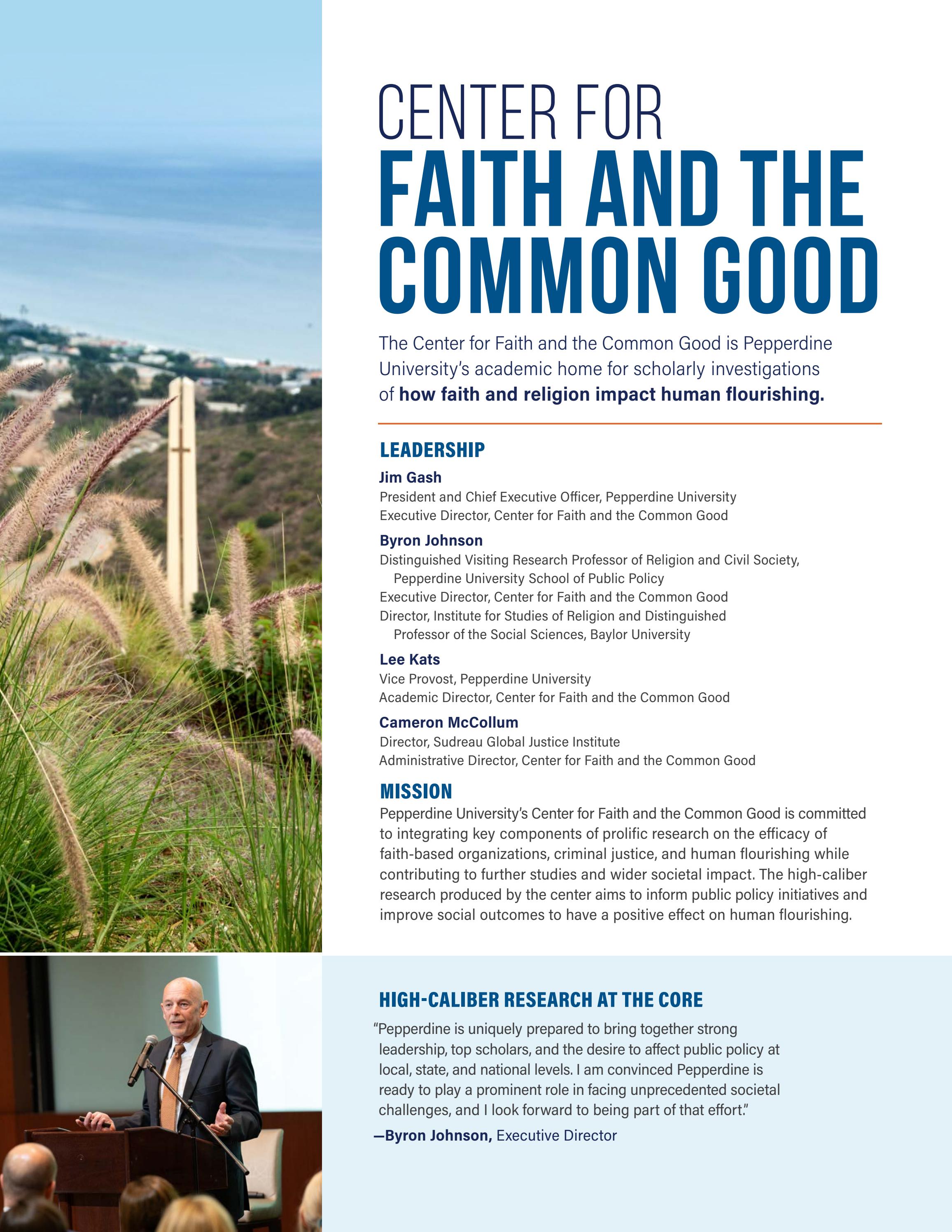 Center for Faith and the Common Good Brochure by Pepperdine University ...