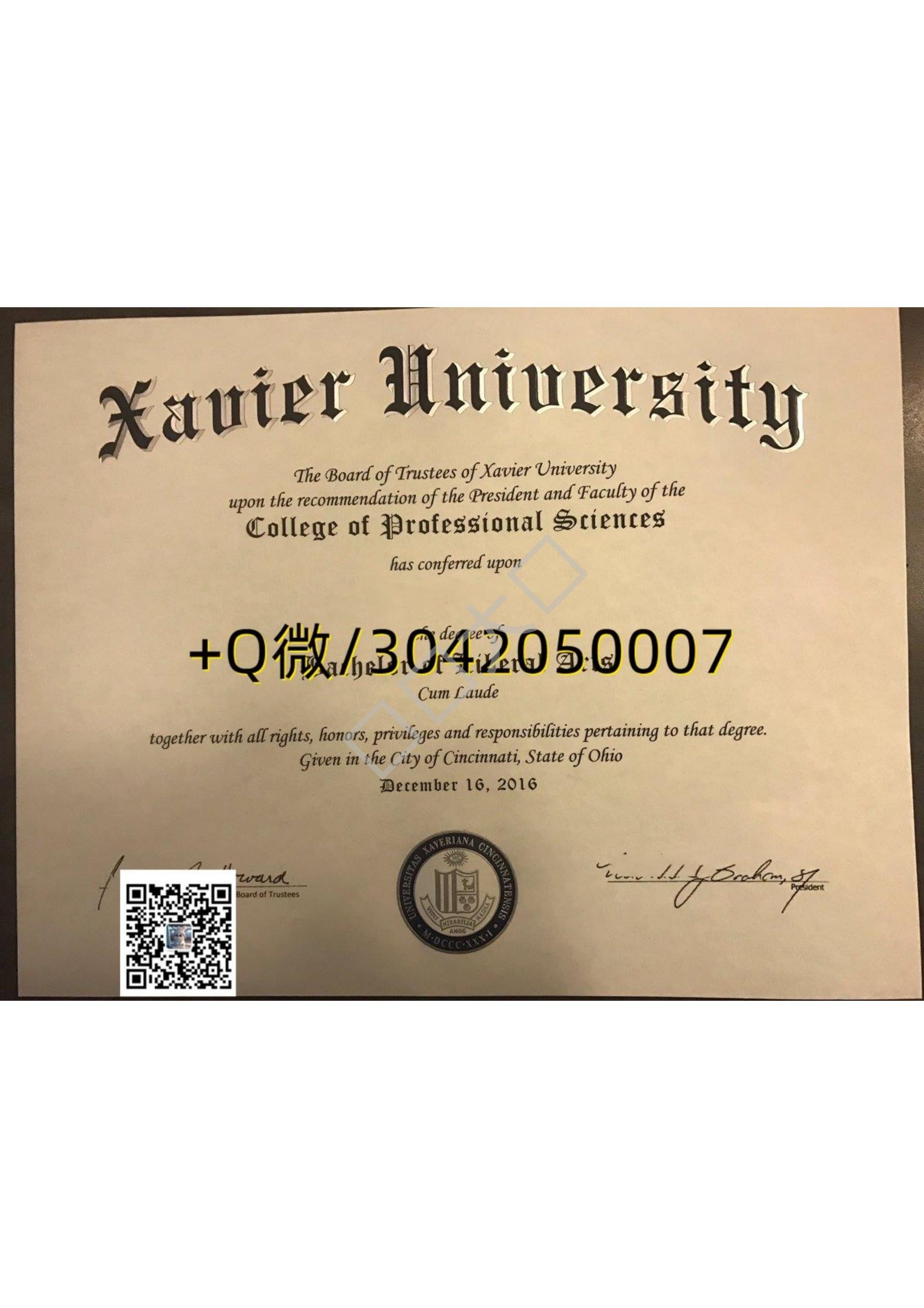 191-id-louisiana-tech-q-3042050007-ltu