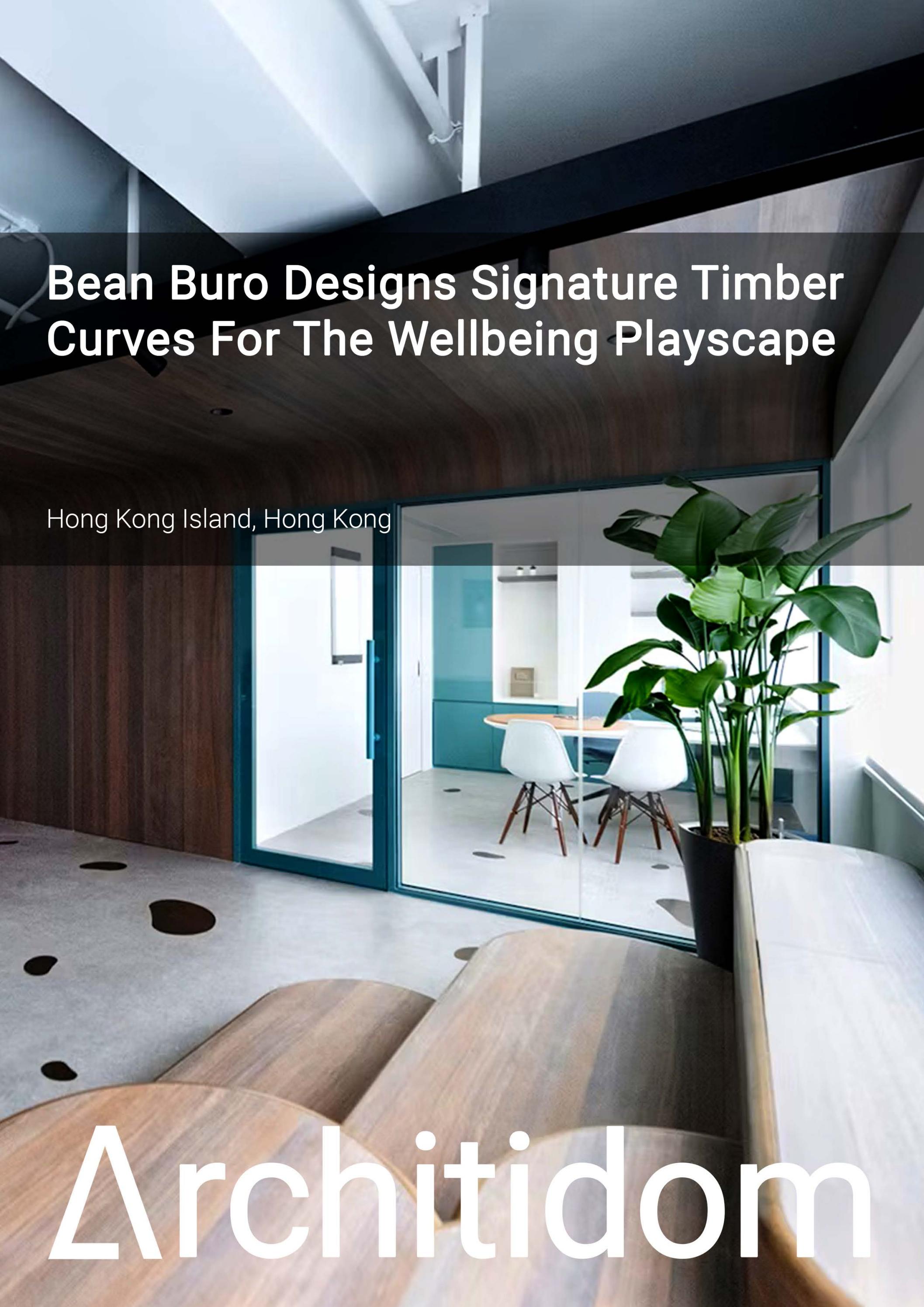 Bean Buro Designs Signature Timber Curves For The Wellbeing Playscape ...