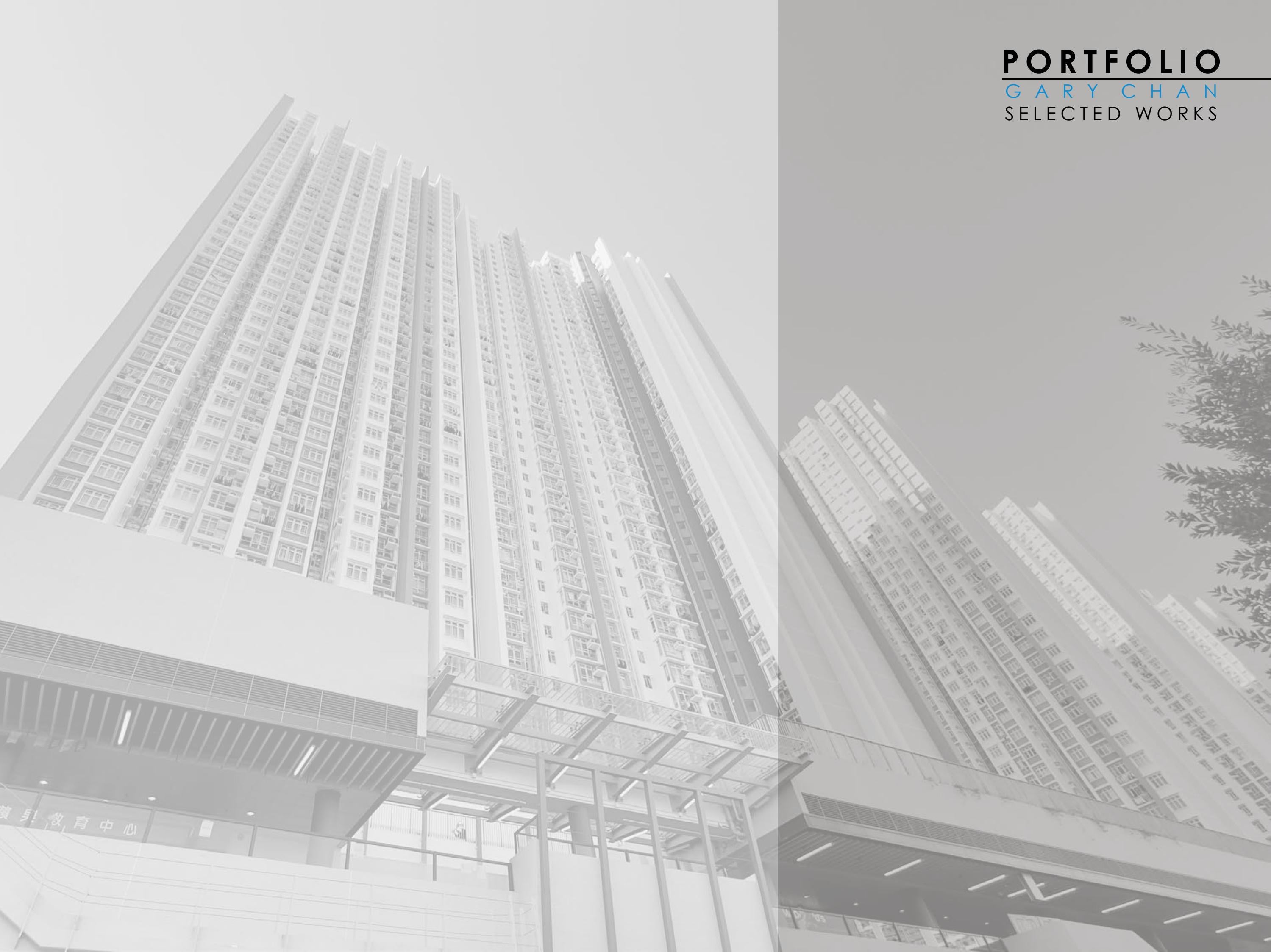 Gary Chan's Portfolio of Selected Works by GaryChan.arch - Issuu
