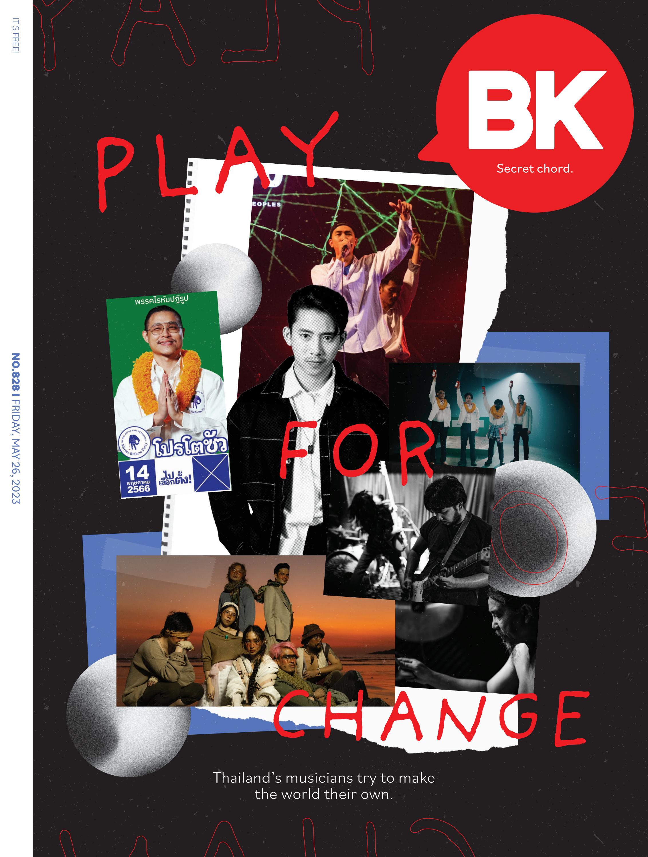 BK Magazine 828 by BK Magazine - Issuu