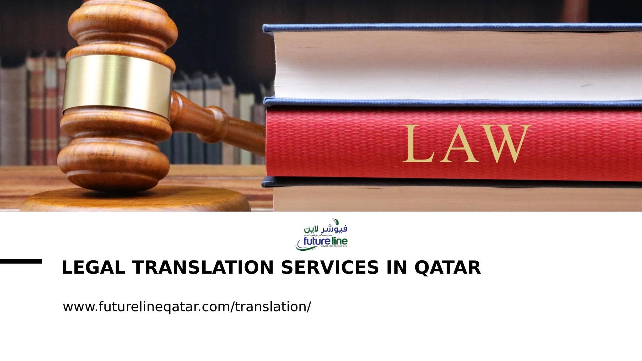 Legal Translation Services In Qatar by futureline Qatar - Issuu