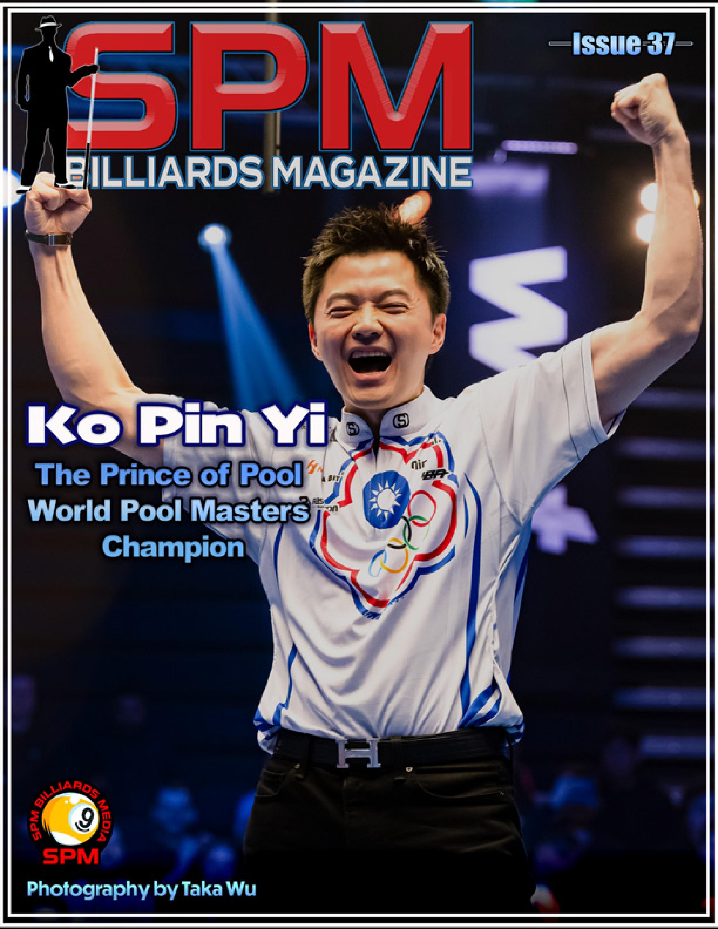 SPM Billiards Magazine Issue 37 by SPM Billiards Magazine - Issuu