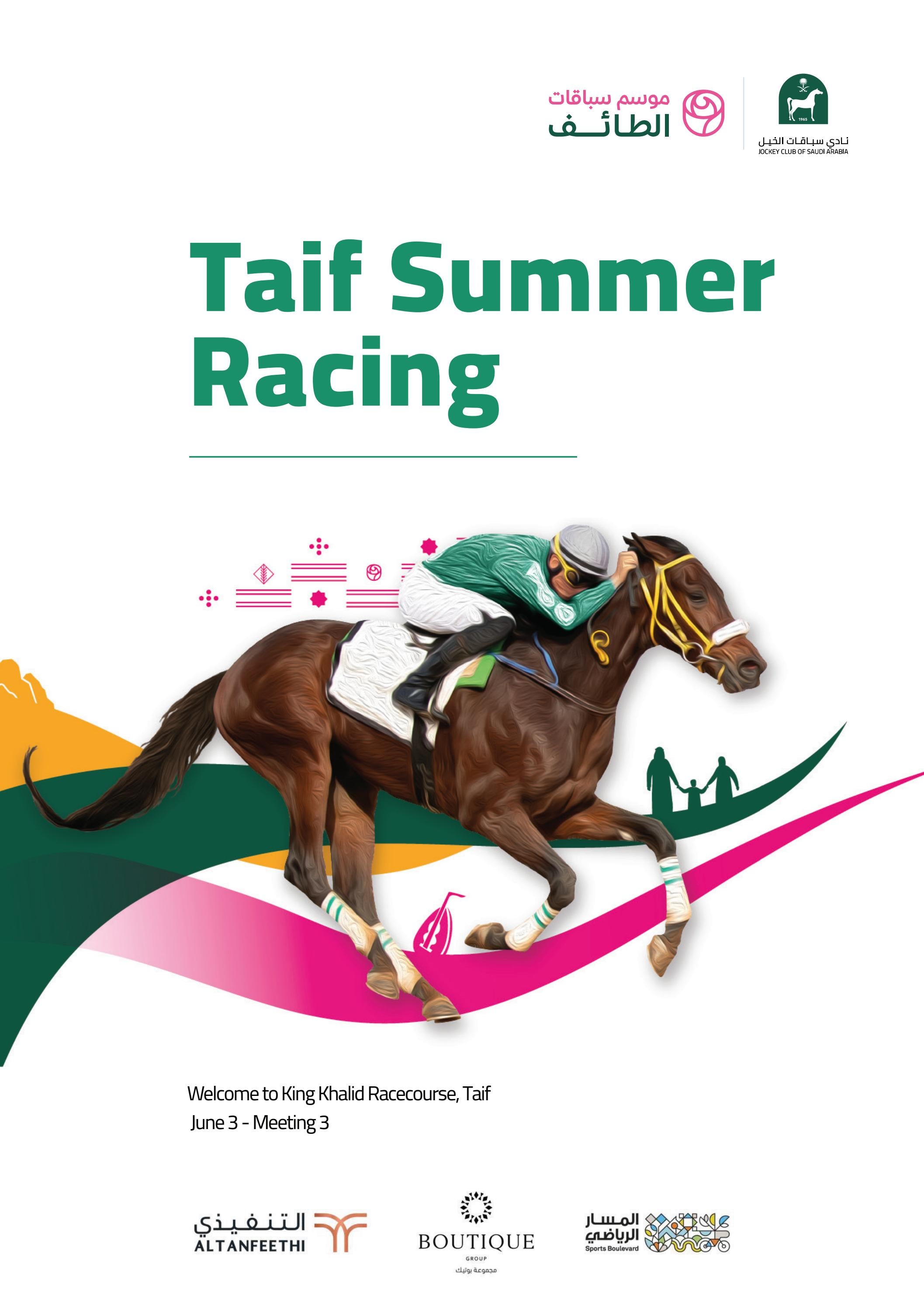 Taif Season 2023 Meeting 03 (Sat 3rd Jun) by equestrian-jcsa - Issuu