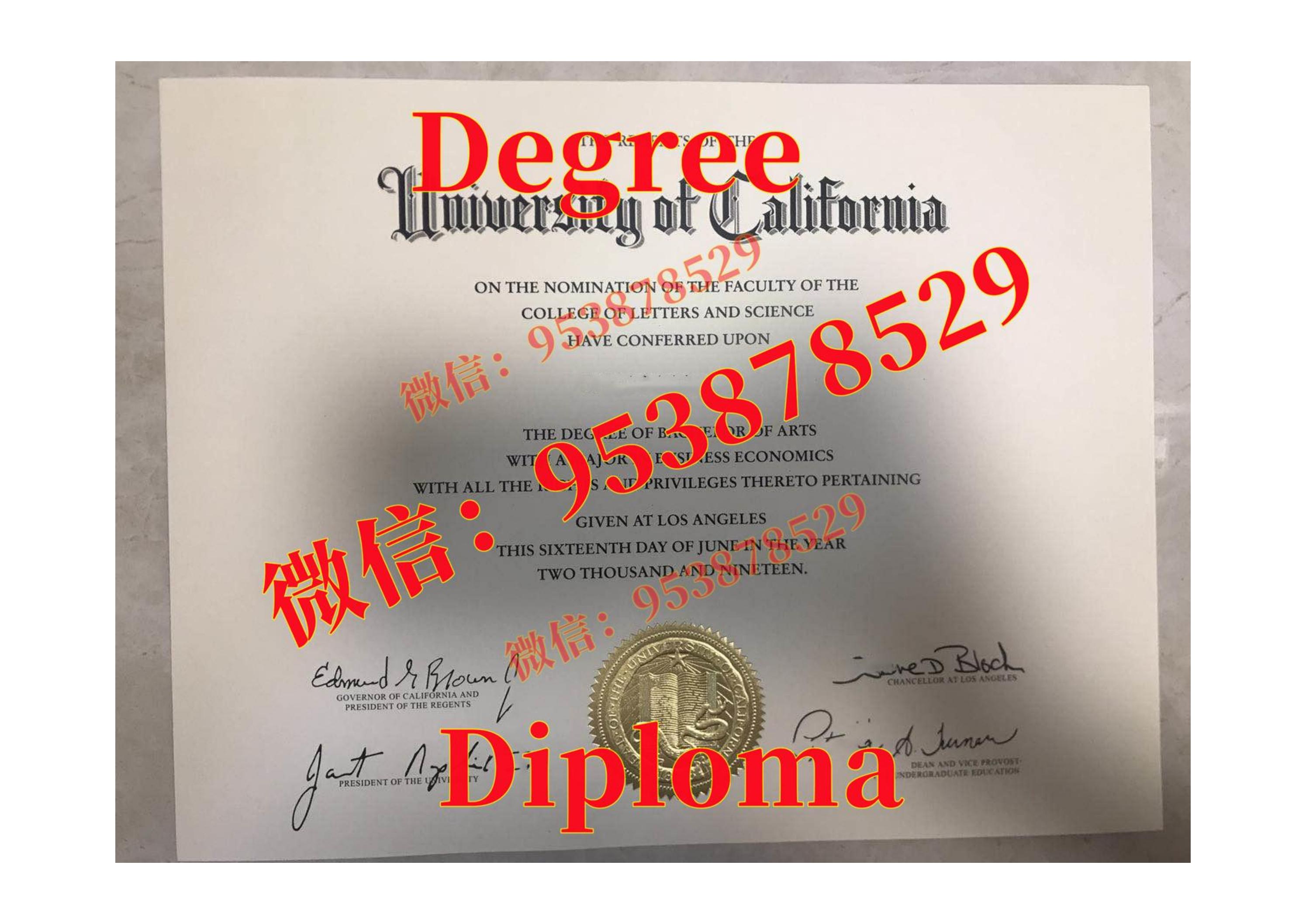 海牙认证材料≤Berkeley毕业证书≥{微953878529}留服认证加州大学伯克利分校毕业证书Berkeley毕业证书Berkeley硕士成绩单文凭证书学生卡 by safg6 - Issuu
