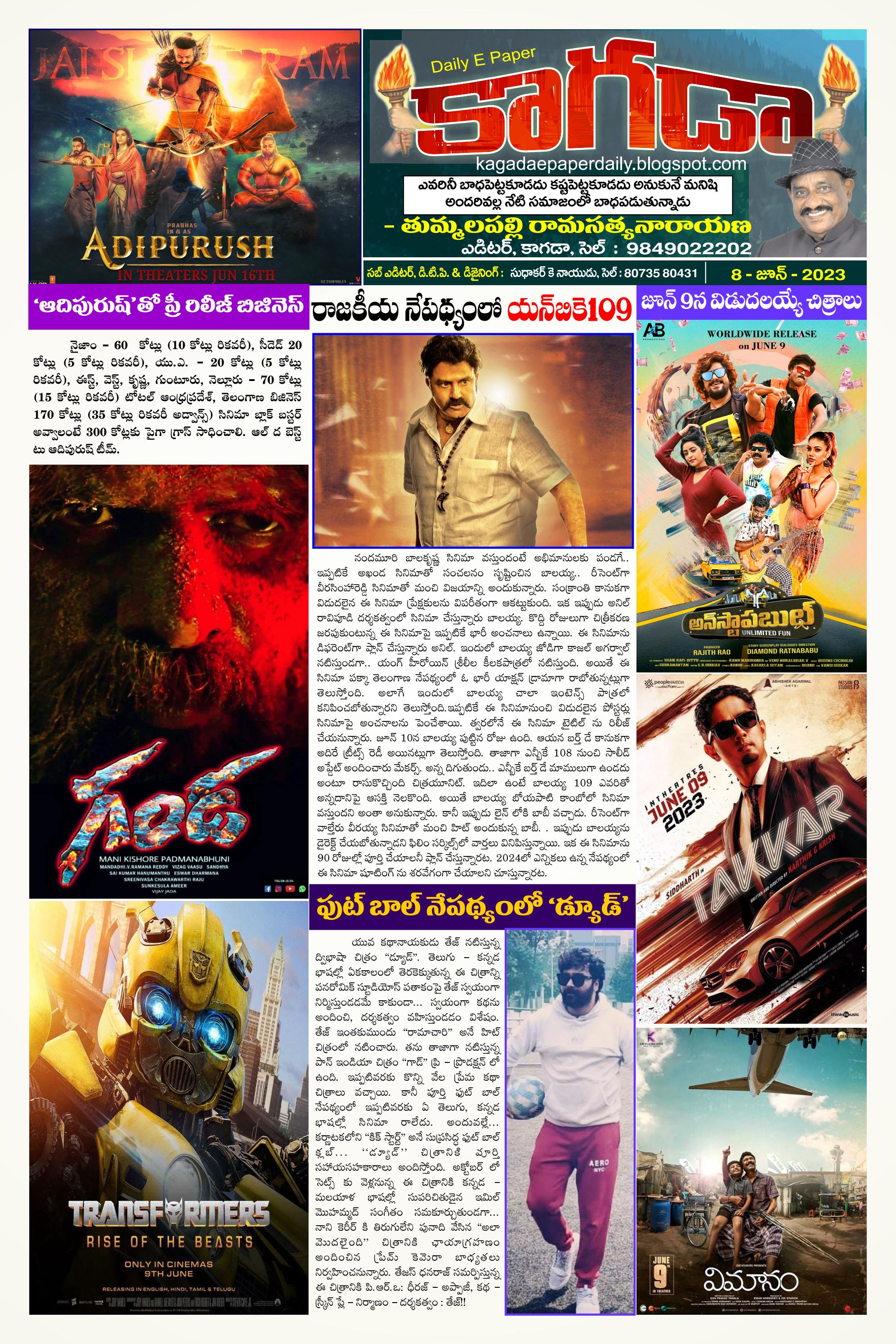 KAGADA - JUNE 8th - 2023 - Daily e Paper by Sudhakar K Naidu - Issuu