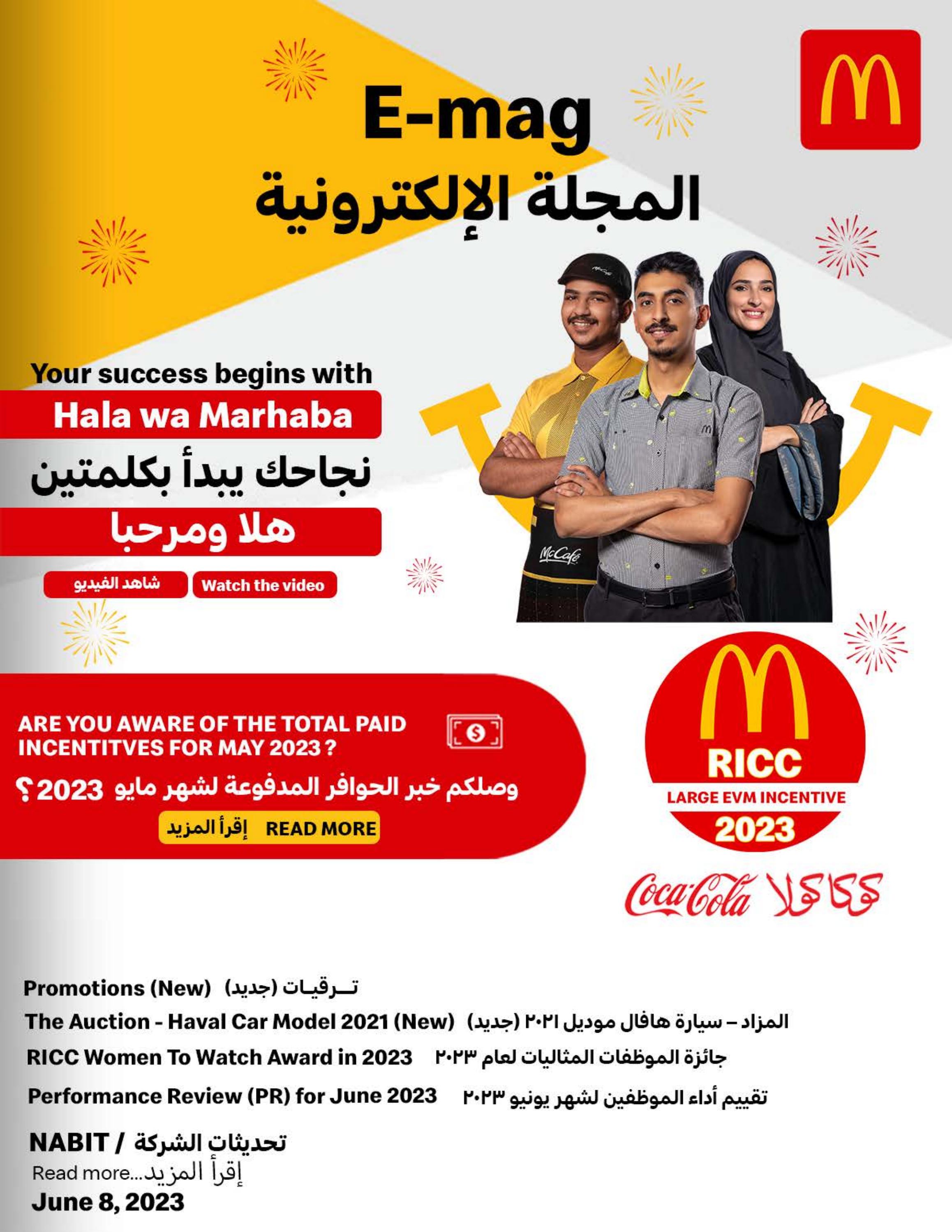 Our Lounge June 8, 2023 by Ethos Interactive - Issuu