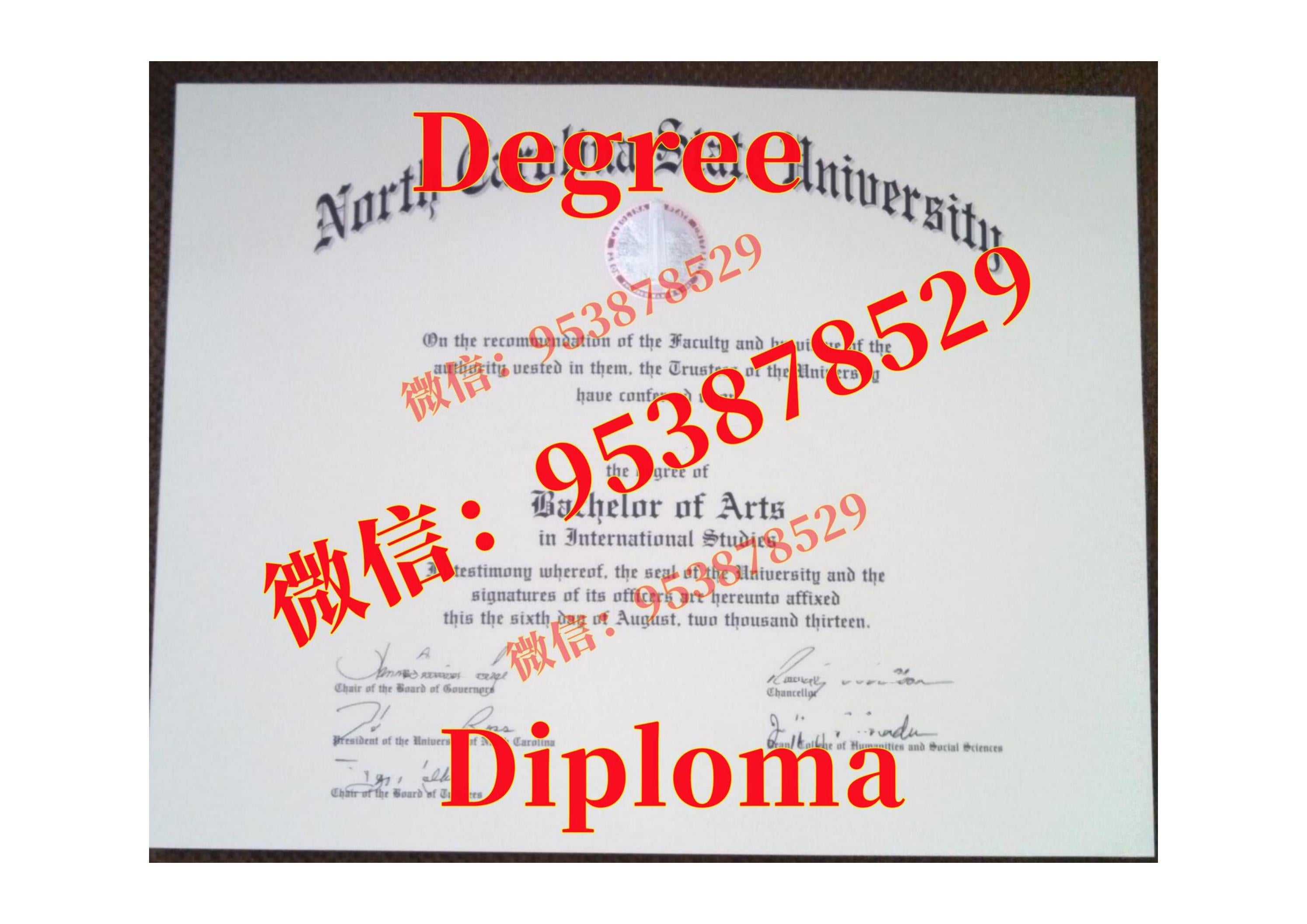 留学材料公证≤NCSU毕业证≥毕业证书{微953878529}留服认证北卡罗来纳州立大学毕业证书NCSU毕业证书NCSU成绩单NCSU文凭证书学生卡 by safg6 - Issuu