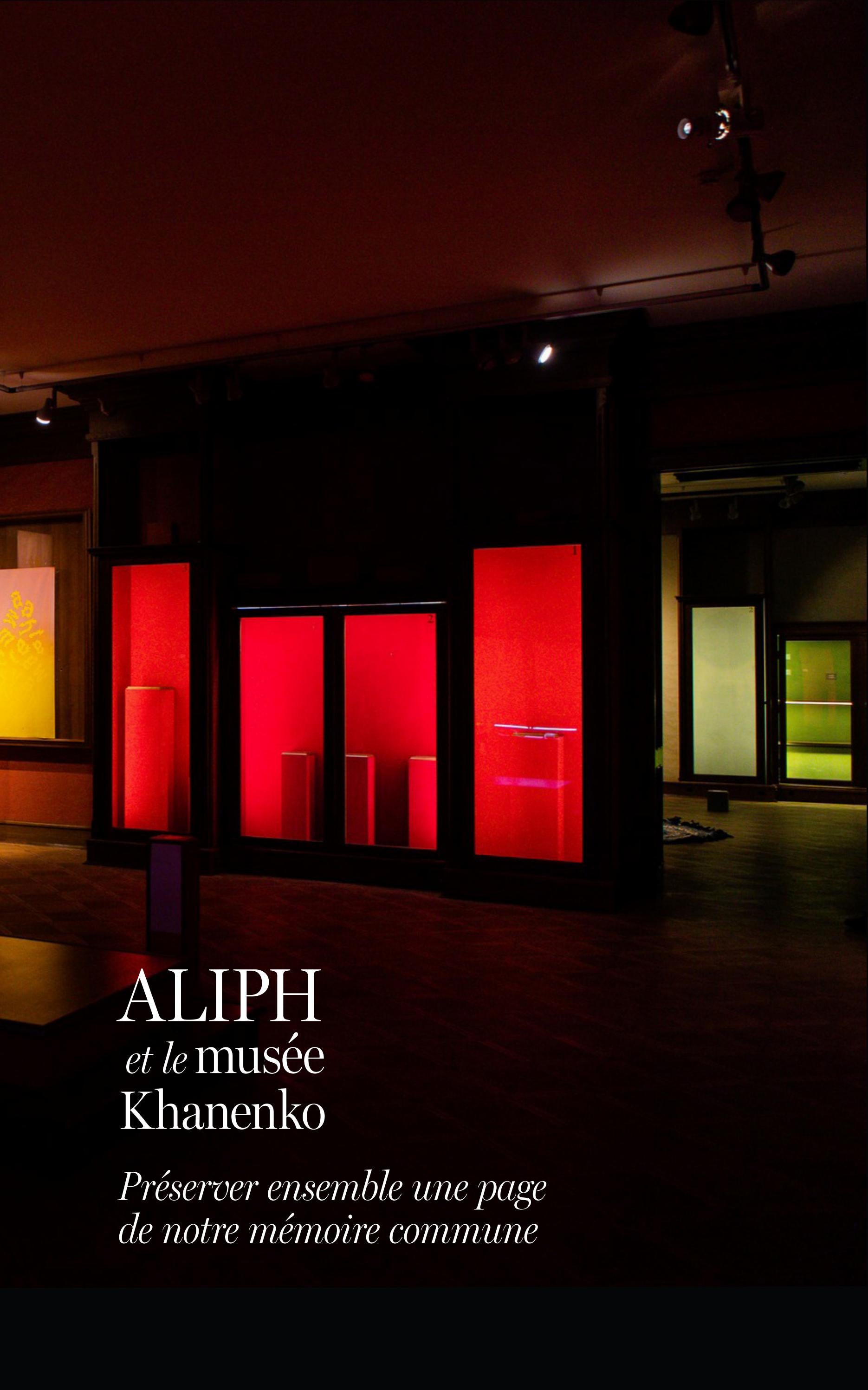 ALIPH et le musée Khanenko by ALIPH Foundation - Issuu