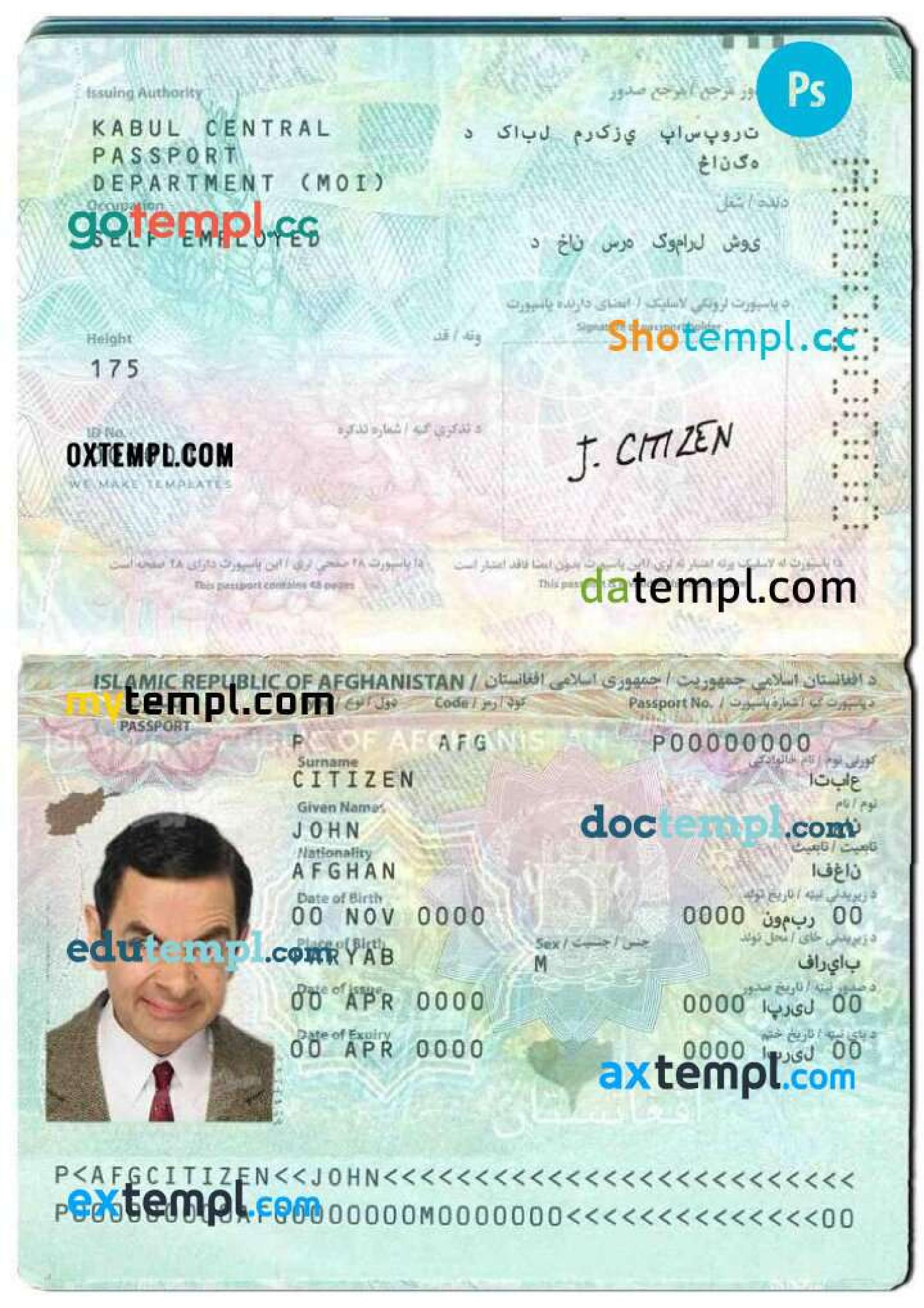 Afghanistan Passport Template In PSD Format Fully Editable By Shotempl