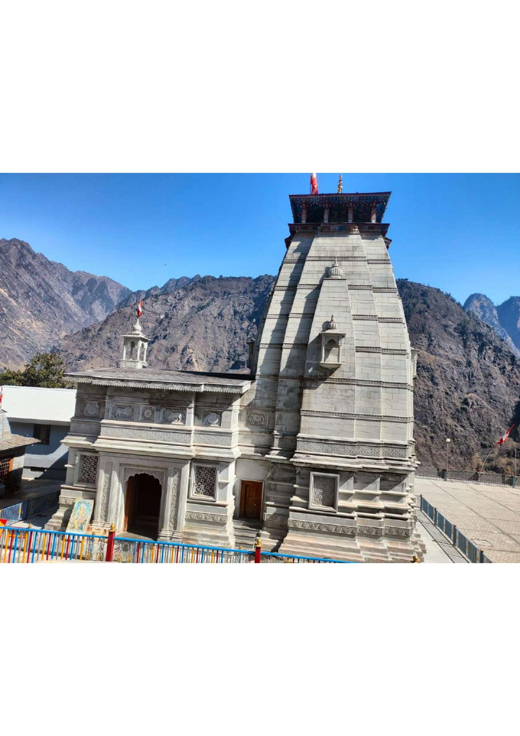 Narsingh Temple at Joshimath by epicyatra - Issuu