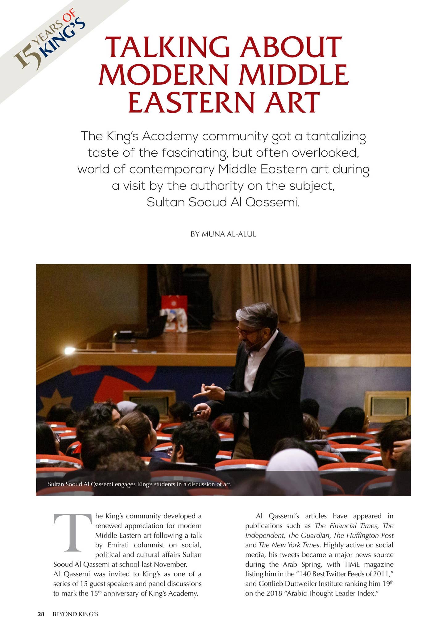 Talking about Modern Middle Eastern Art by King's Academy - Issuu
